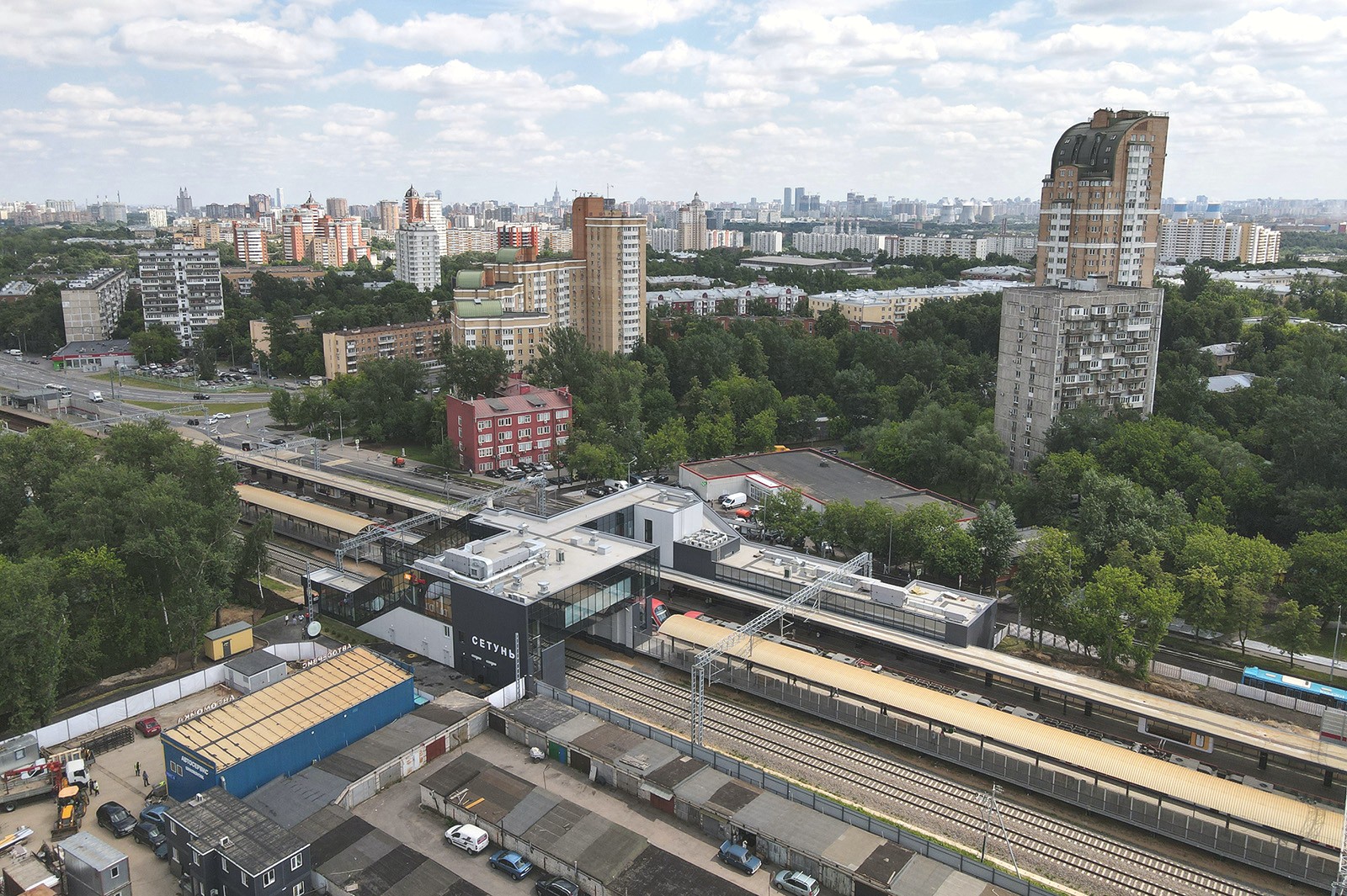 Setun railway station - Moscow