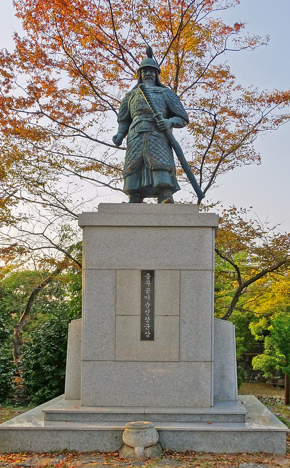 Yi Sun-sin Statue
