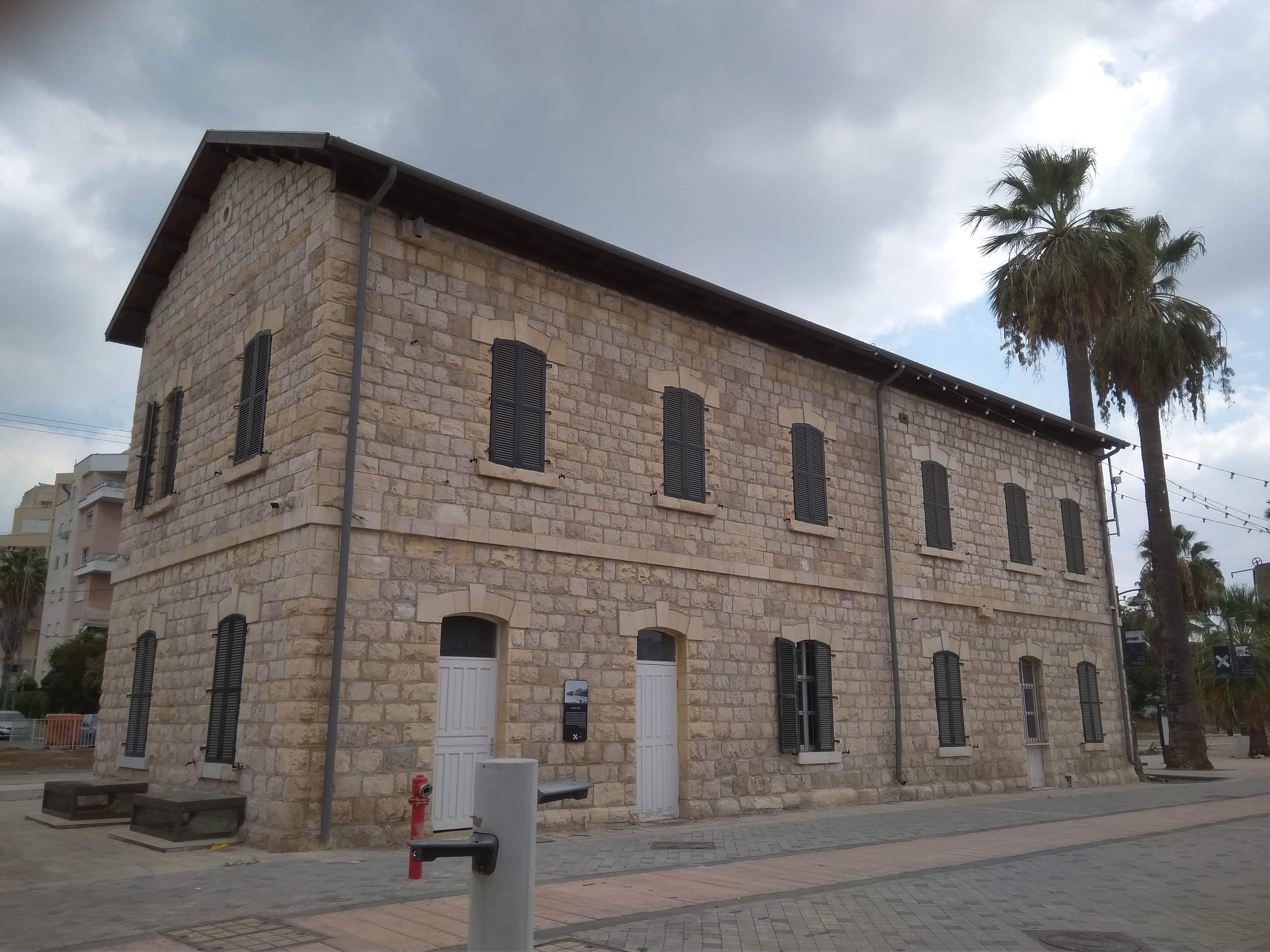 Afula railway station (historical) - Afula