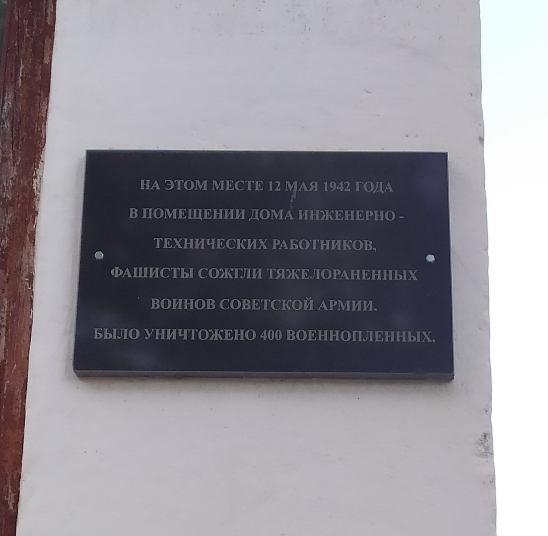 Ближайшие города: