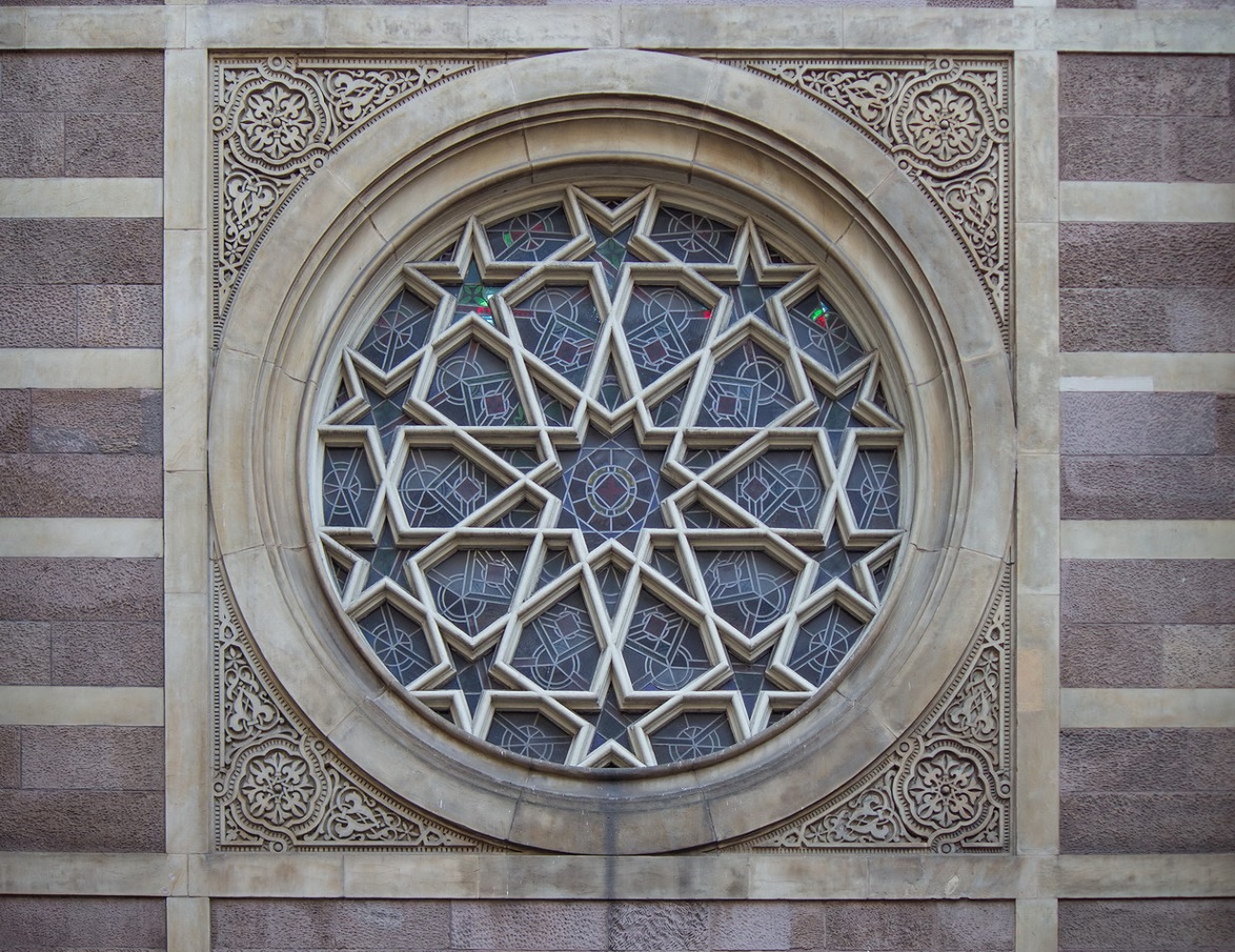 Central Synagogue - New York City, New York