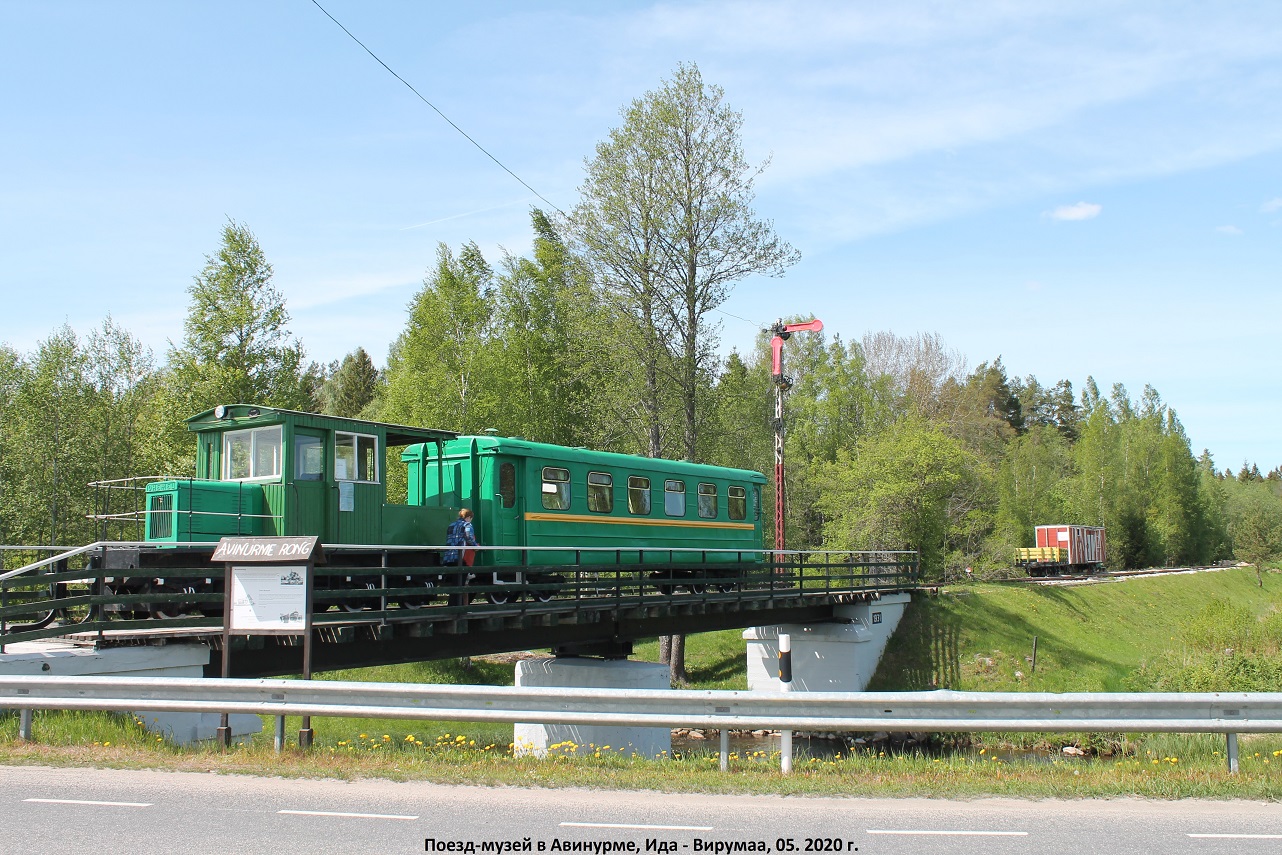 Train Museum - Avinurme