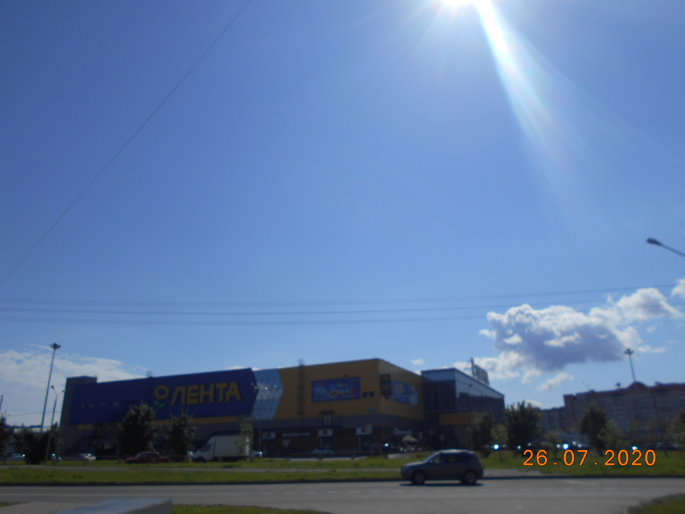 Lenta Hypermarket - Cherepovets