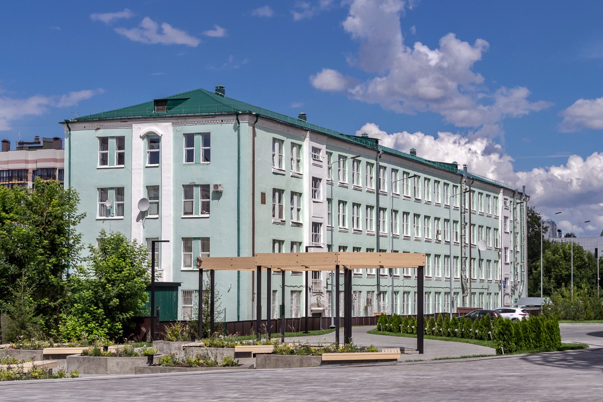 Russian Islamic University - Kazan