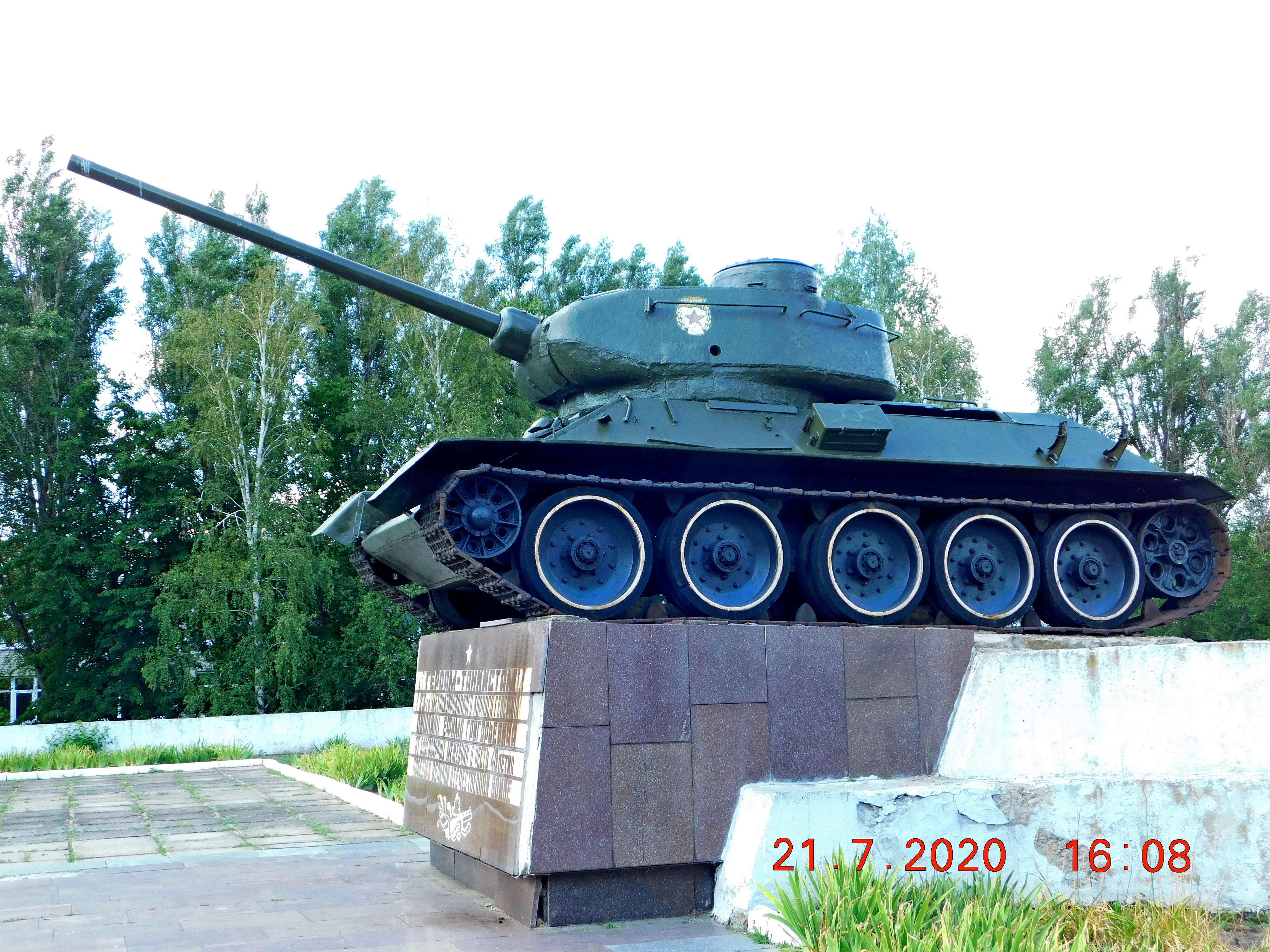 T-34-85 - Mezhova | Second World War 1939-1945, interesting place, war ...