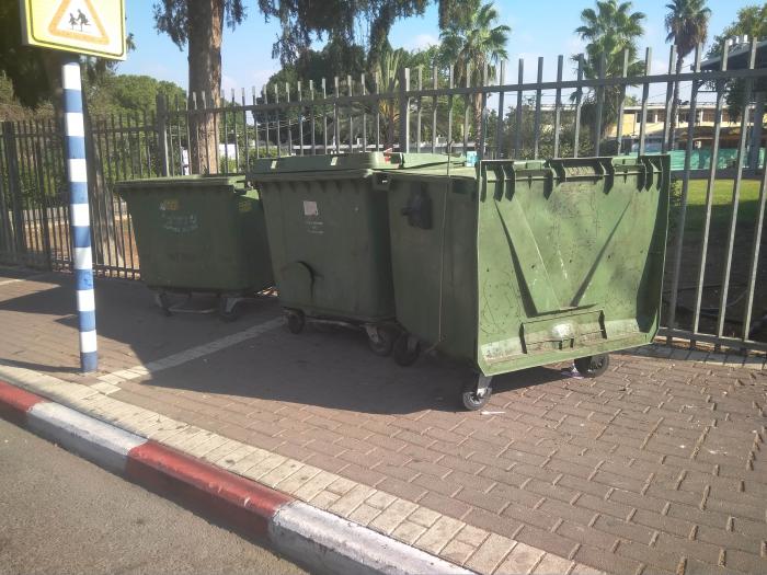 Waste Collection Point - Afula
