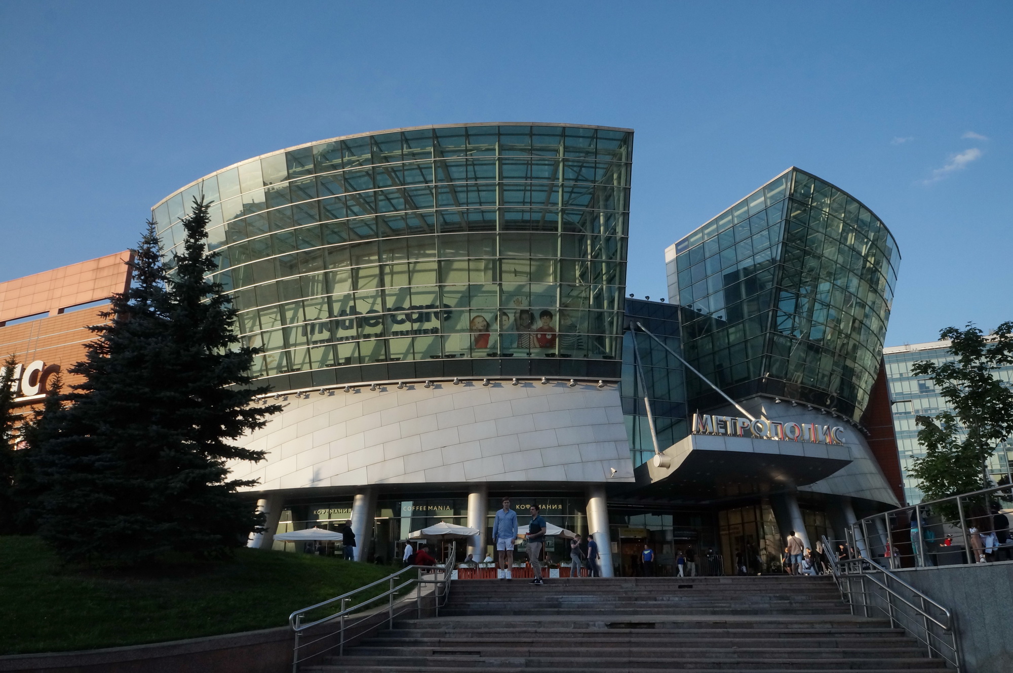 Metropolis Center - Moscow | shopping mall, 2008_construction, 2016 ...