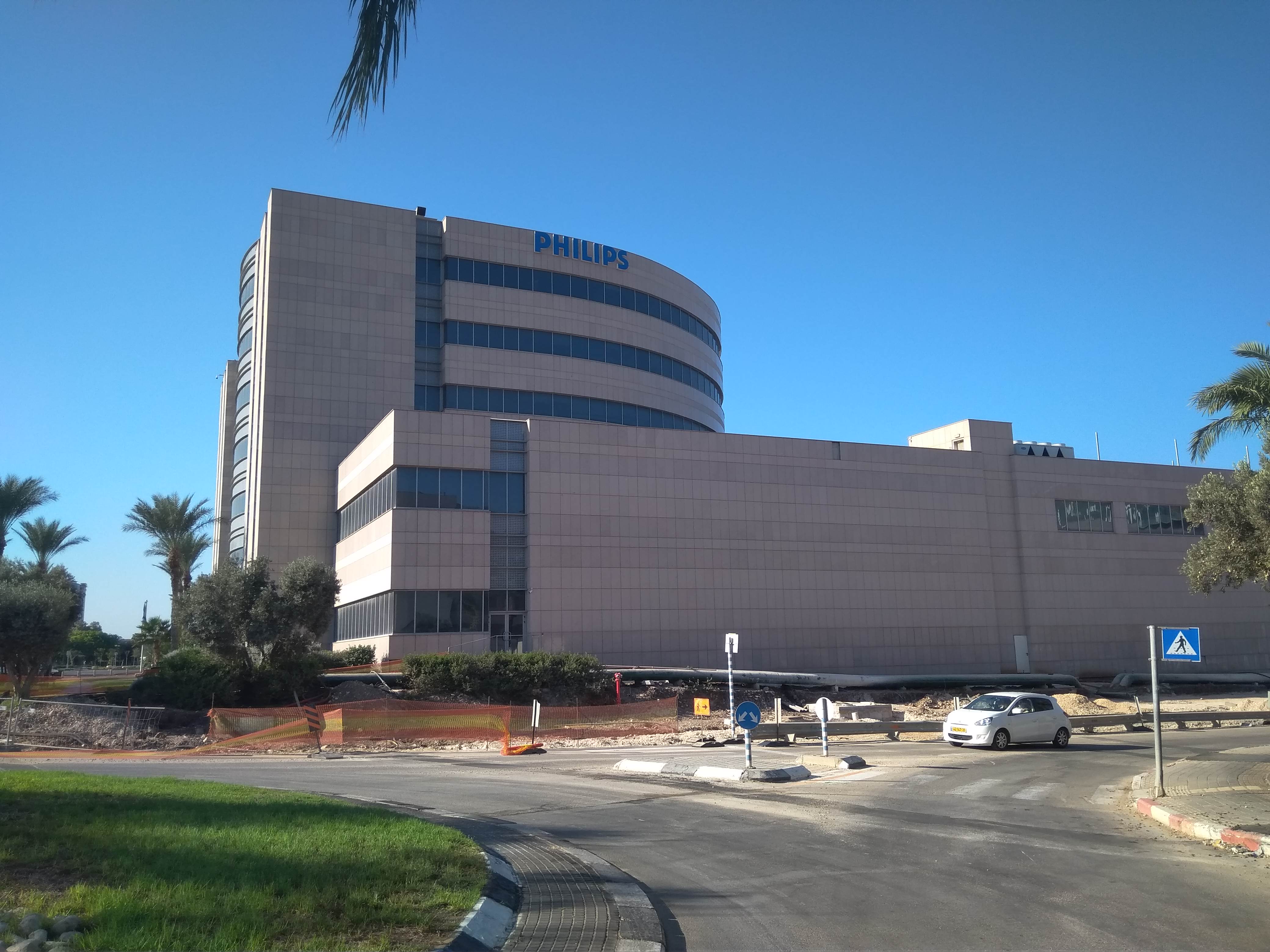 Philips R&D - Haifa