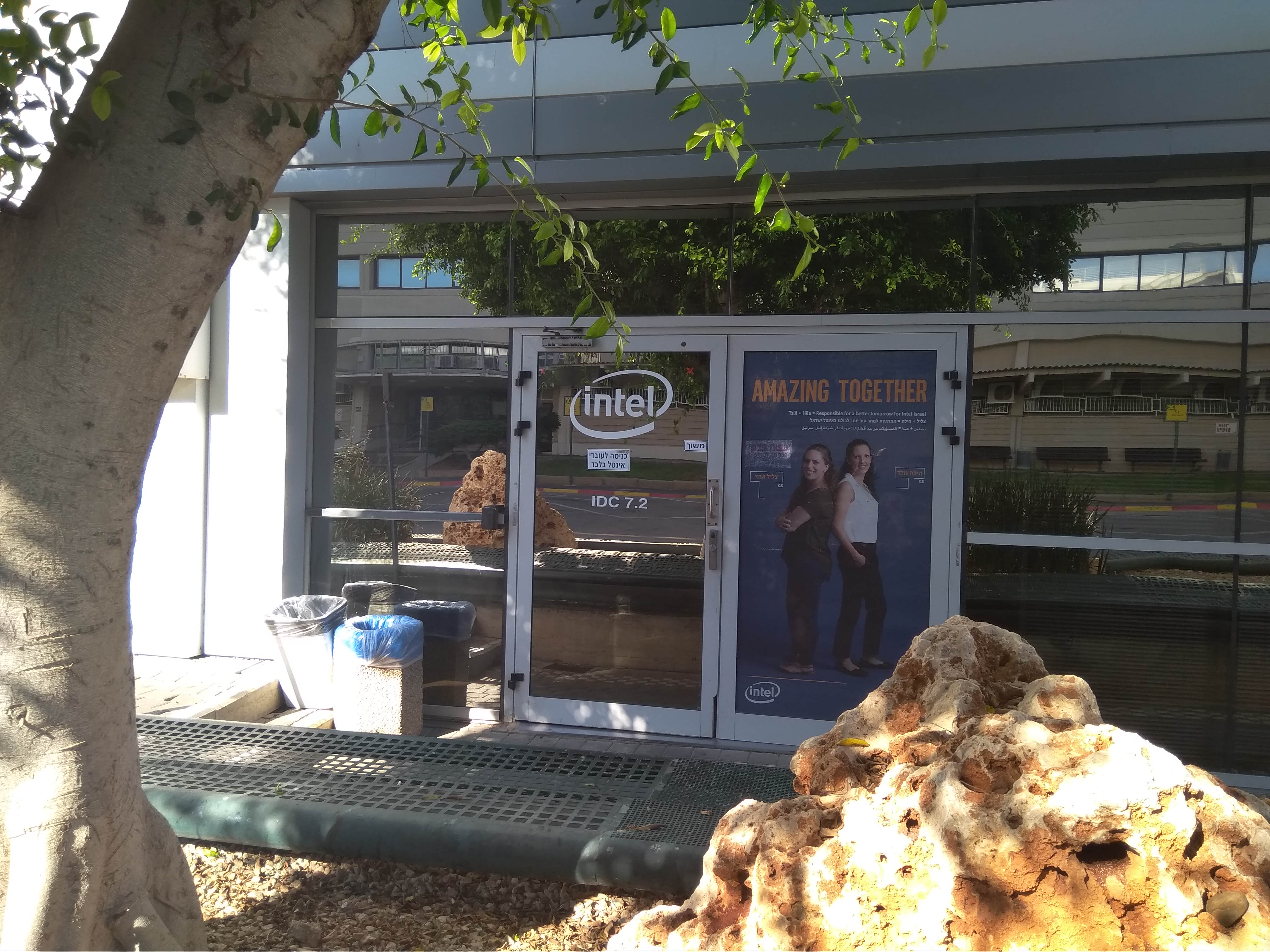 Intel IDC 7.2 - Haifa