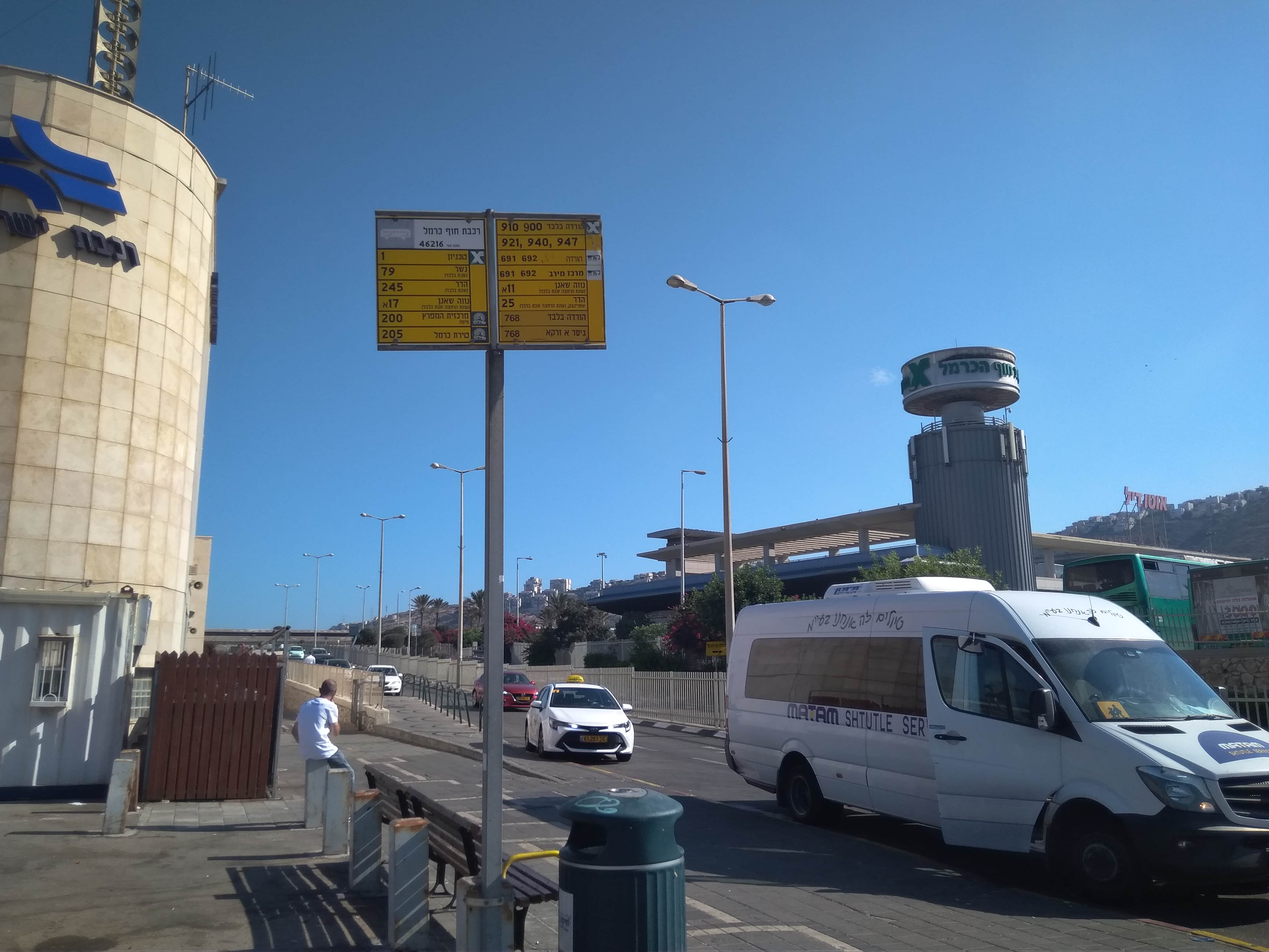 46216 תחנת אוטובוס - Haifa