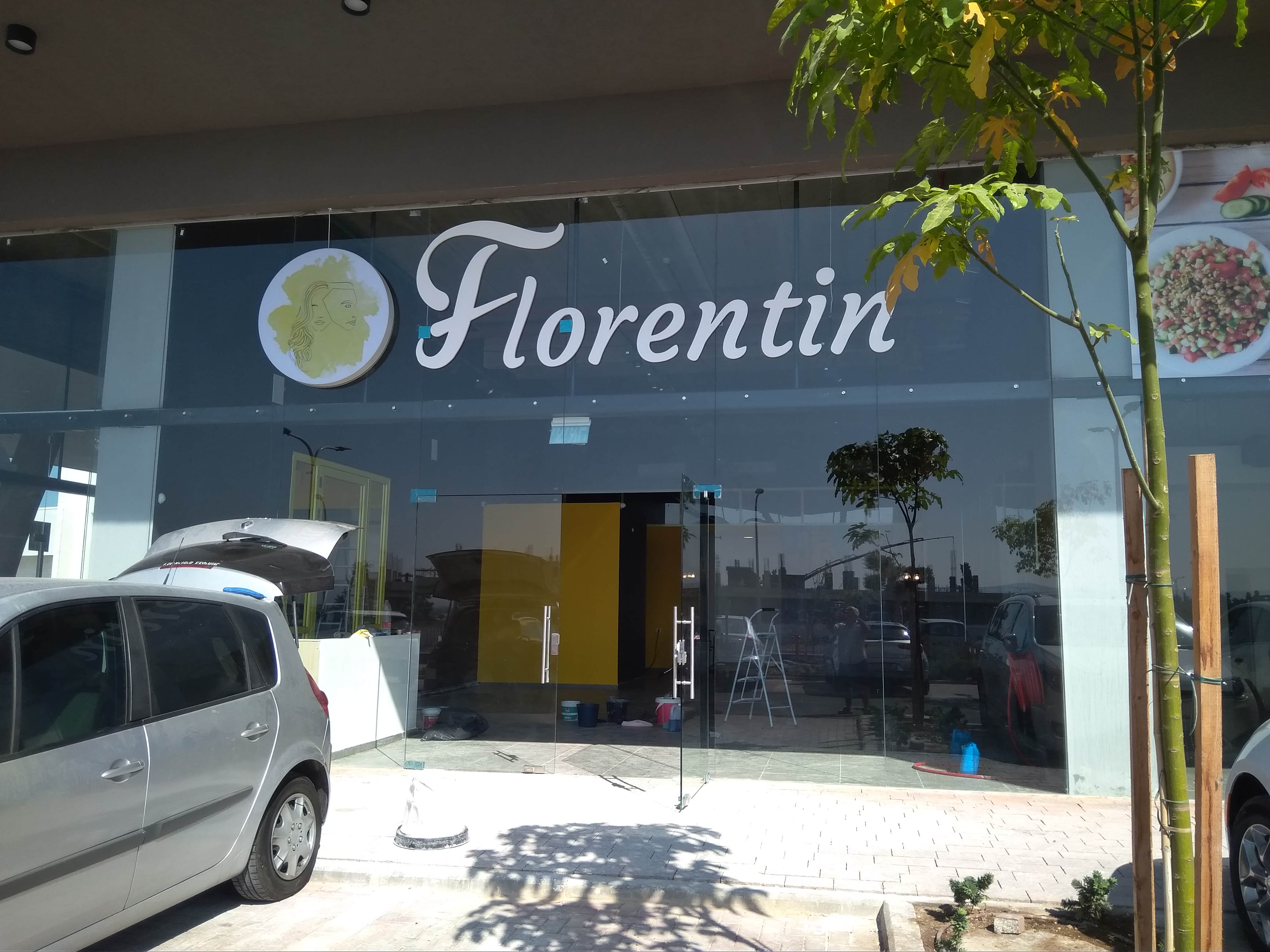 Florentin.B - עפולה