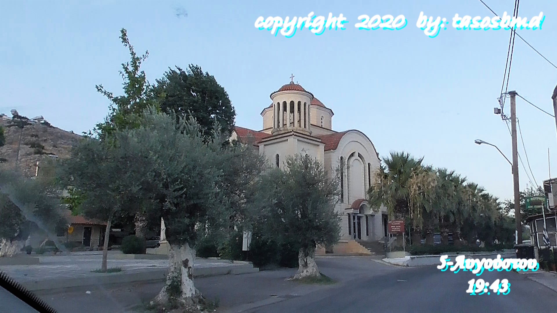 Ι.Ν. Παναγία Ελεούσα - Χαλκίδα