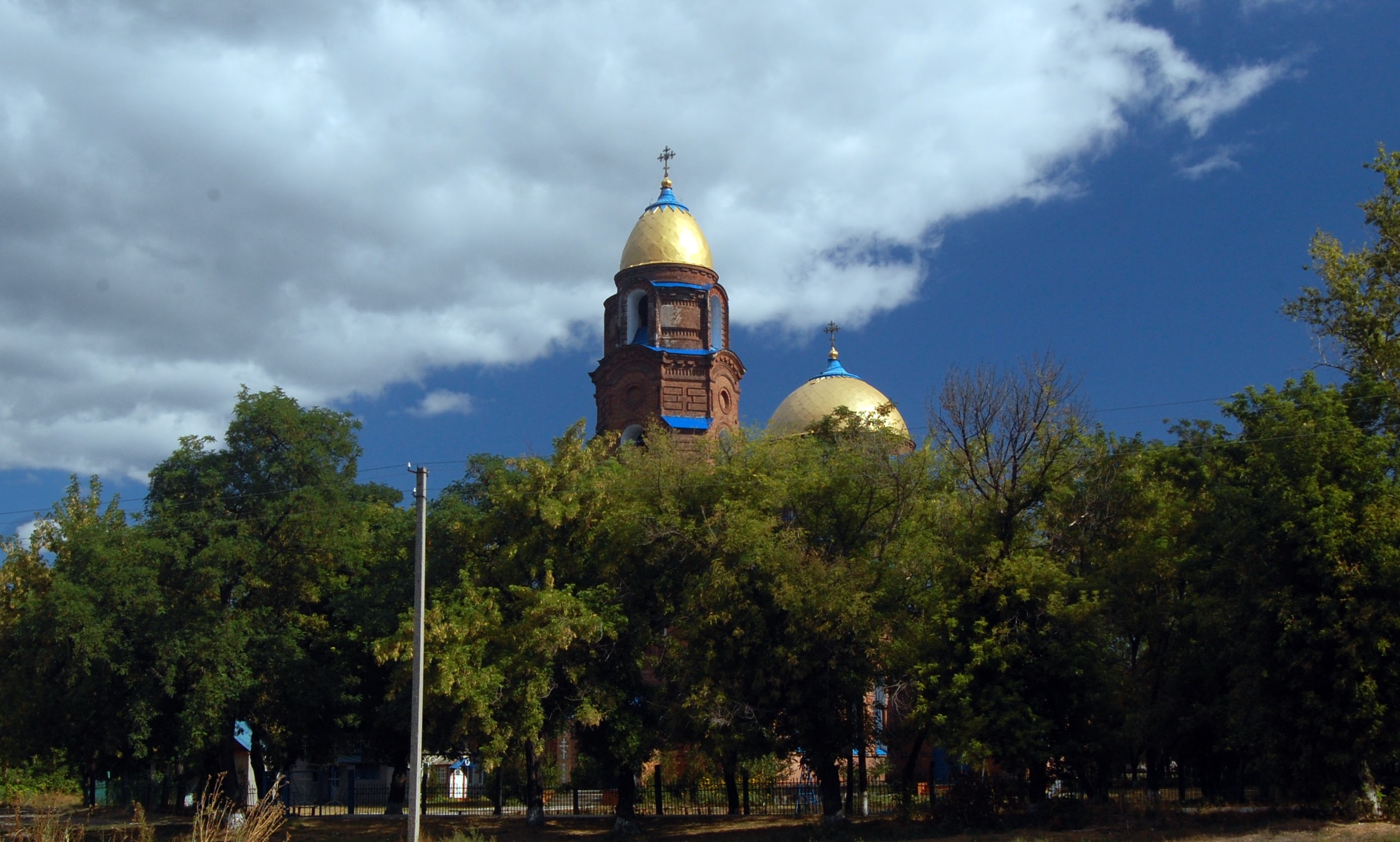 Trokhizbenka trokhizbenka