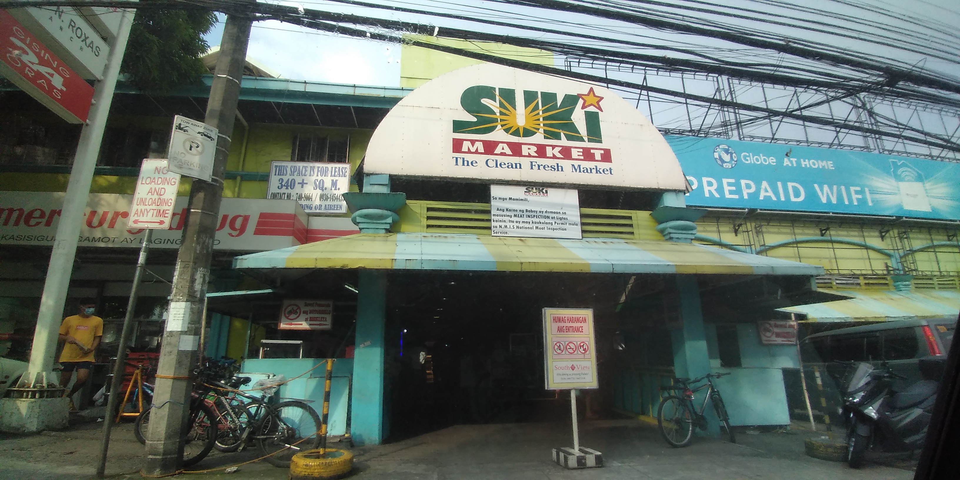 Suki Market - Dapitan - Quezon City | marketplace