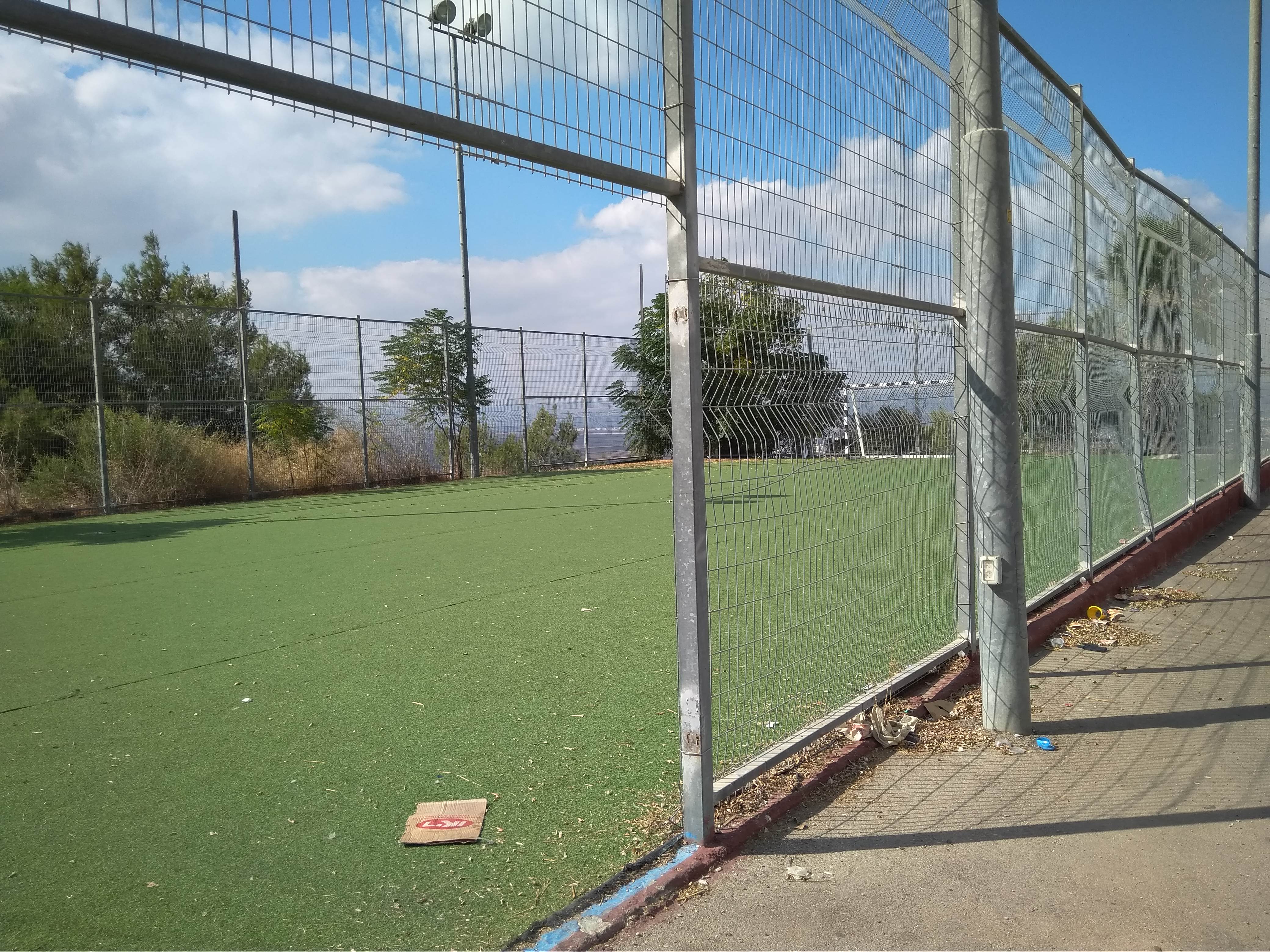 Sports Ground - Afula
