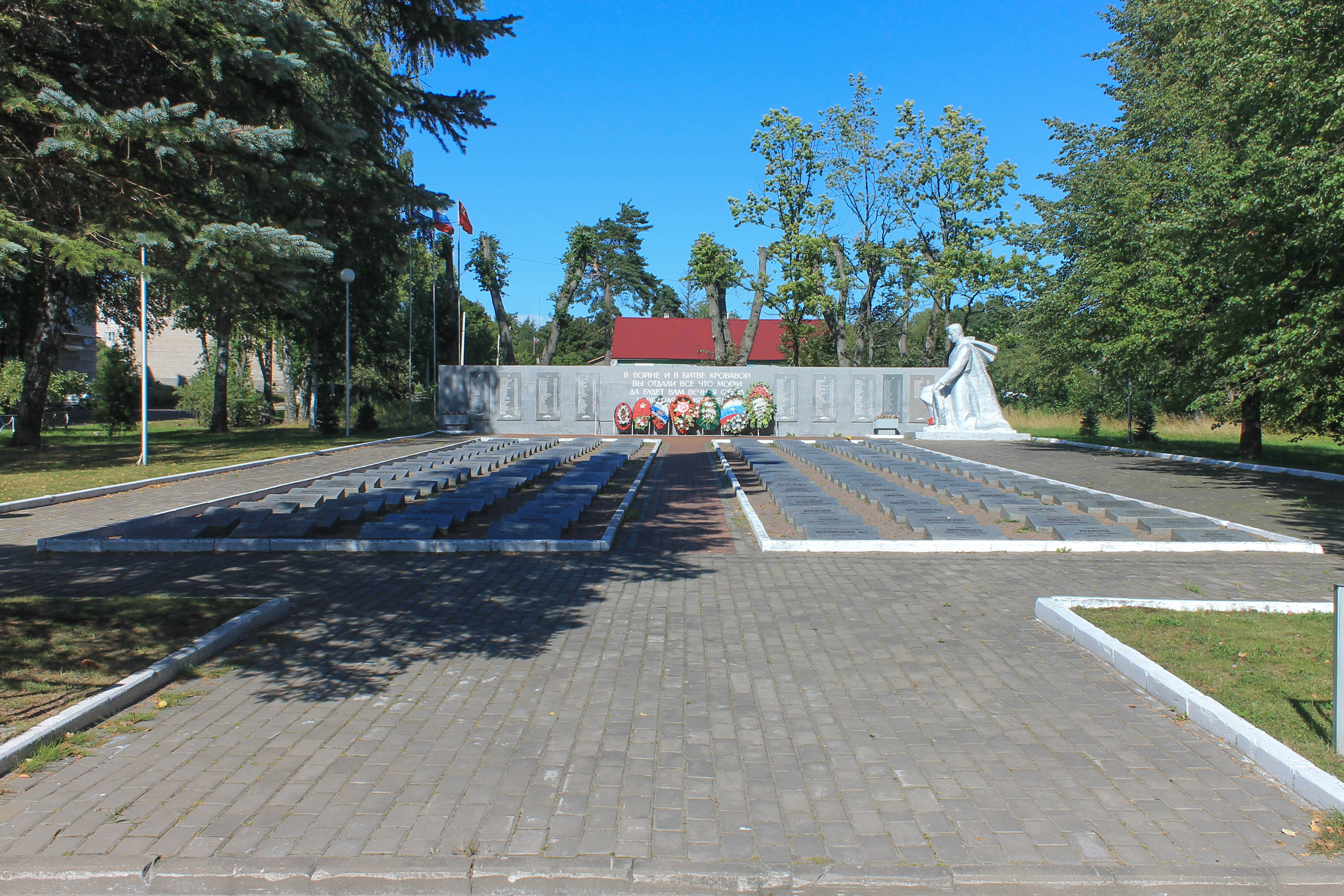 Russian War Cemetery Primorsk - Primorsk