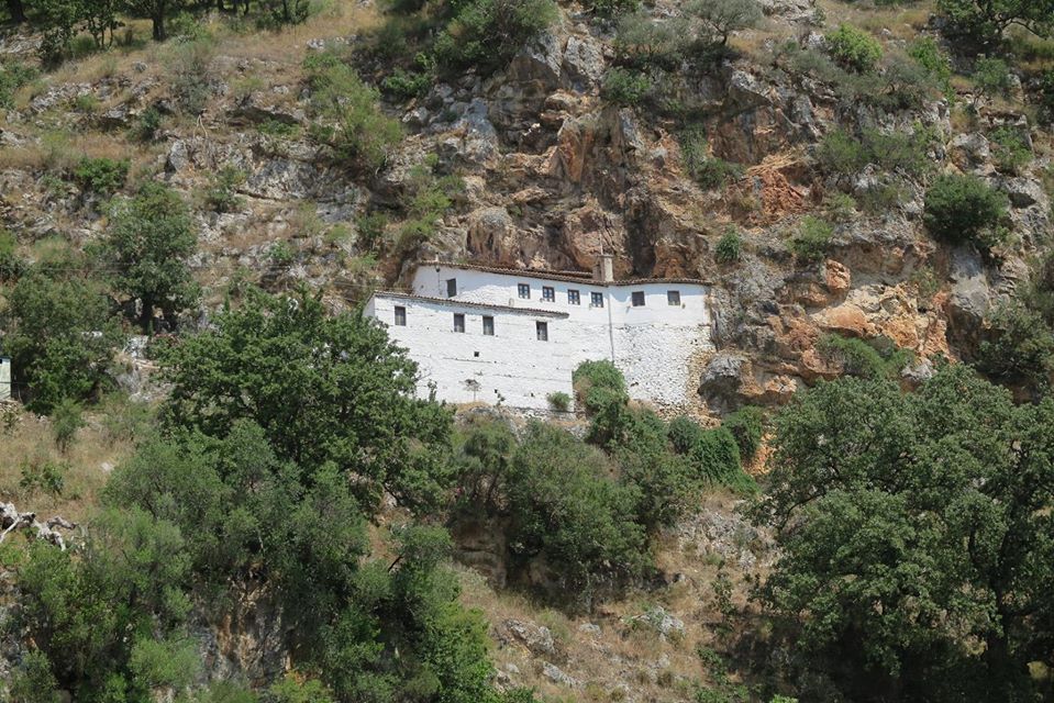 St. Mary's Monastery