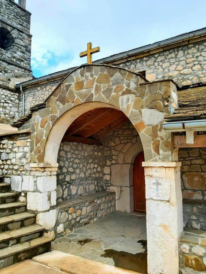 Orthodox Church - Leskovik