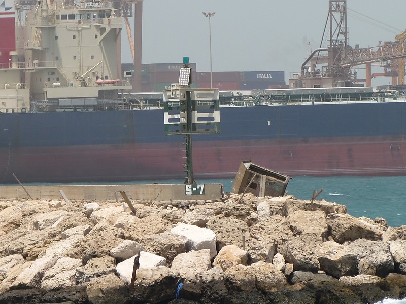 S7 Port Beacon light