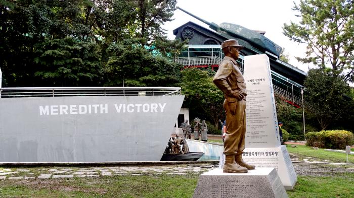 Monument of the Hung-nam Evacuation Operation Meredith Victory - Geoje
