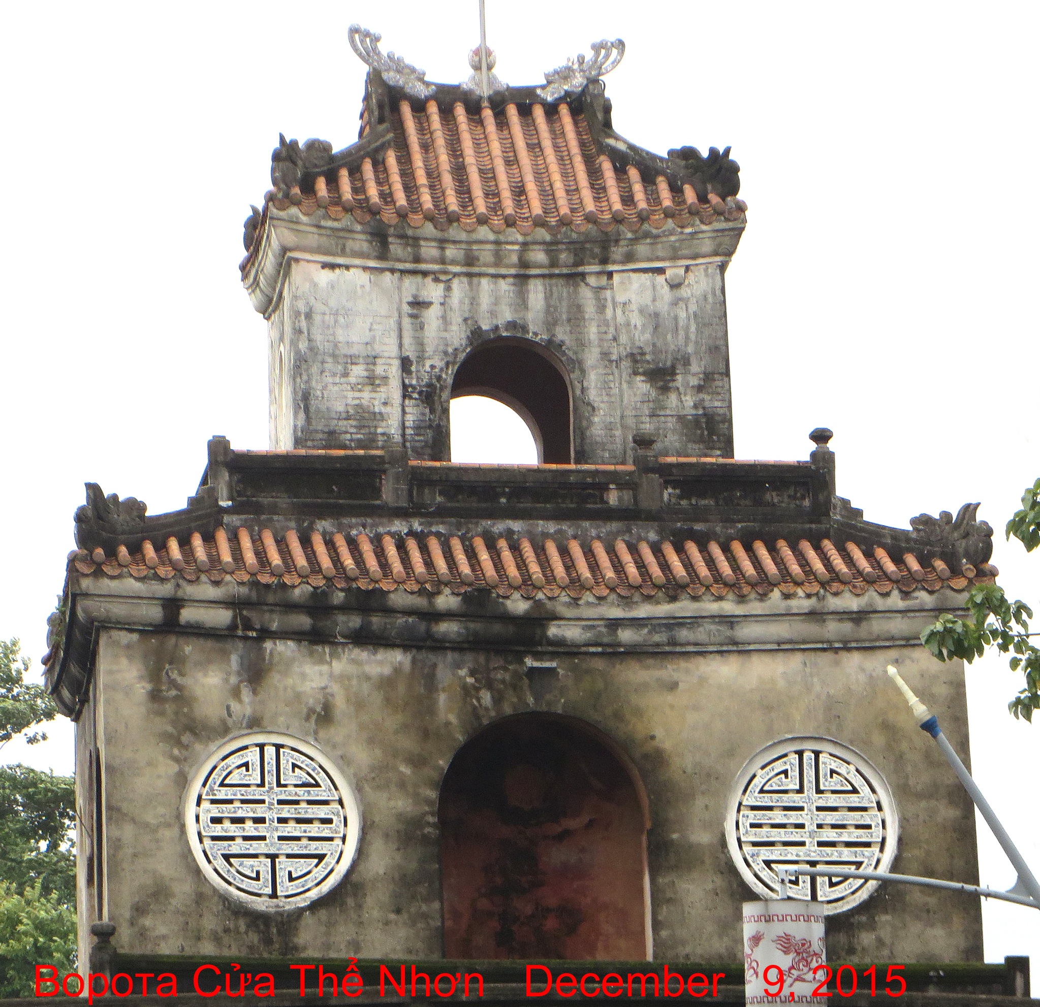 Ngan Gate - Cửa Thể Nhơn - Hue | place with historical importance ...