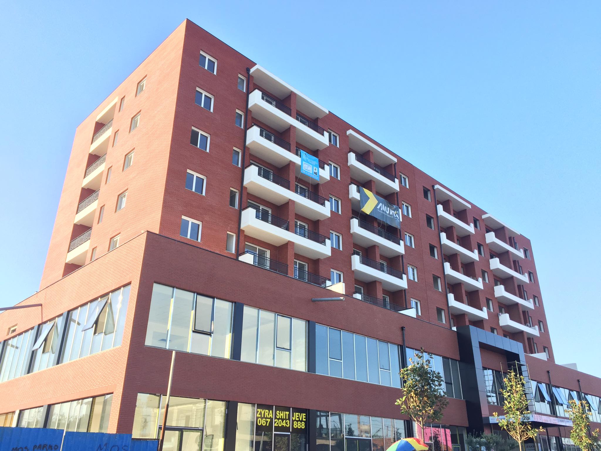 Point Center - Kamëz