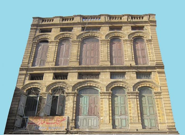 Kharadar Area