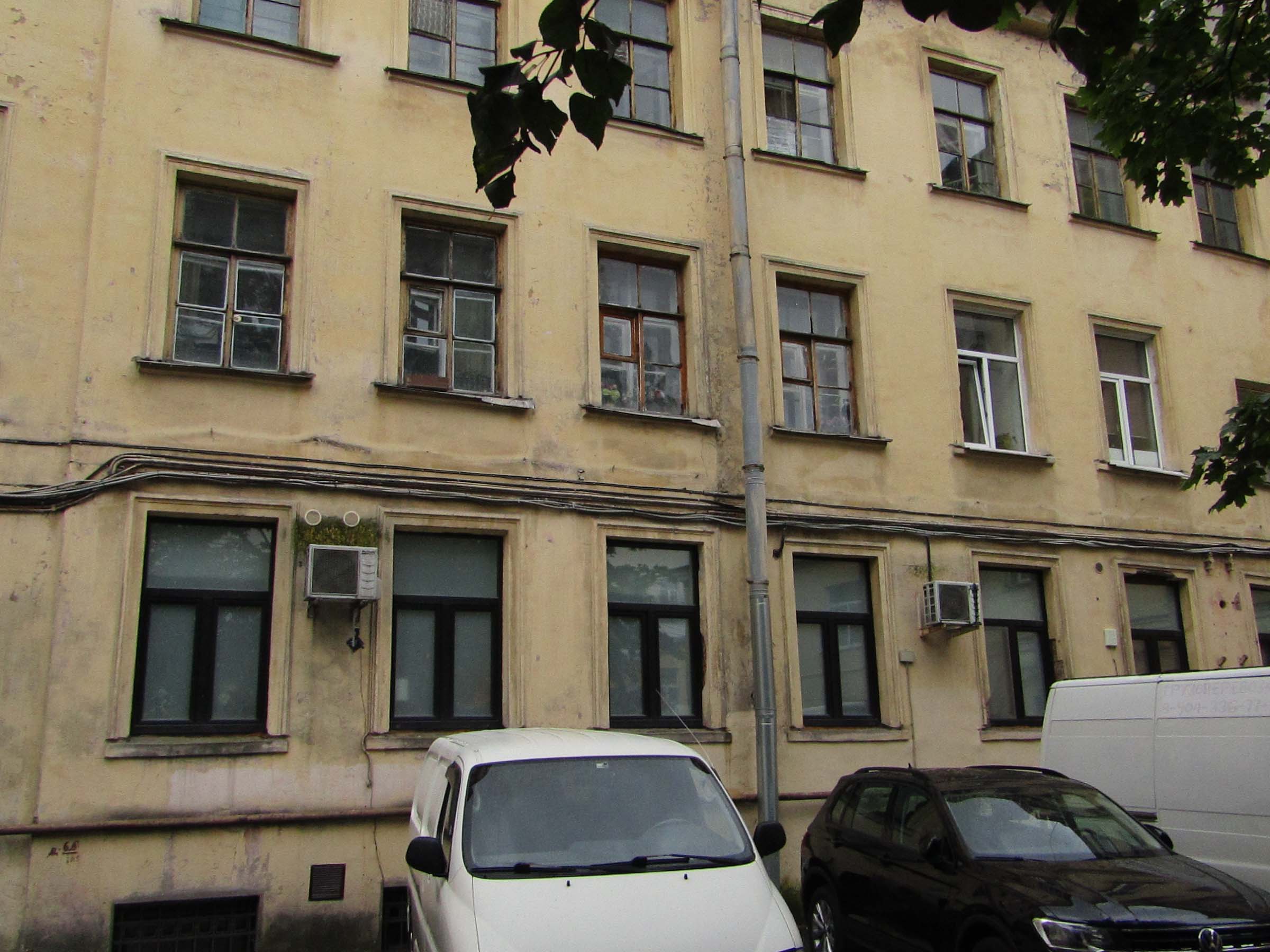 old cheap books - Saint Petersburg