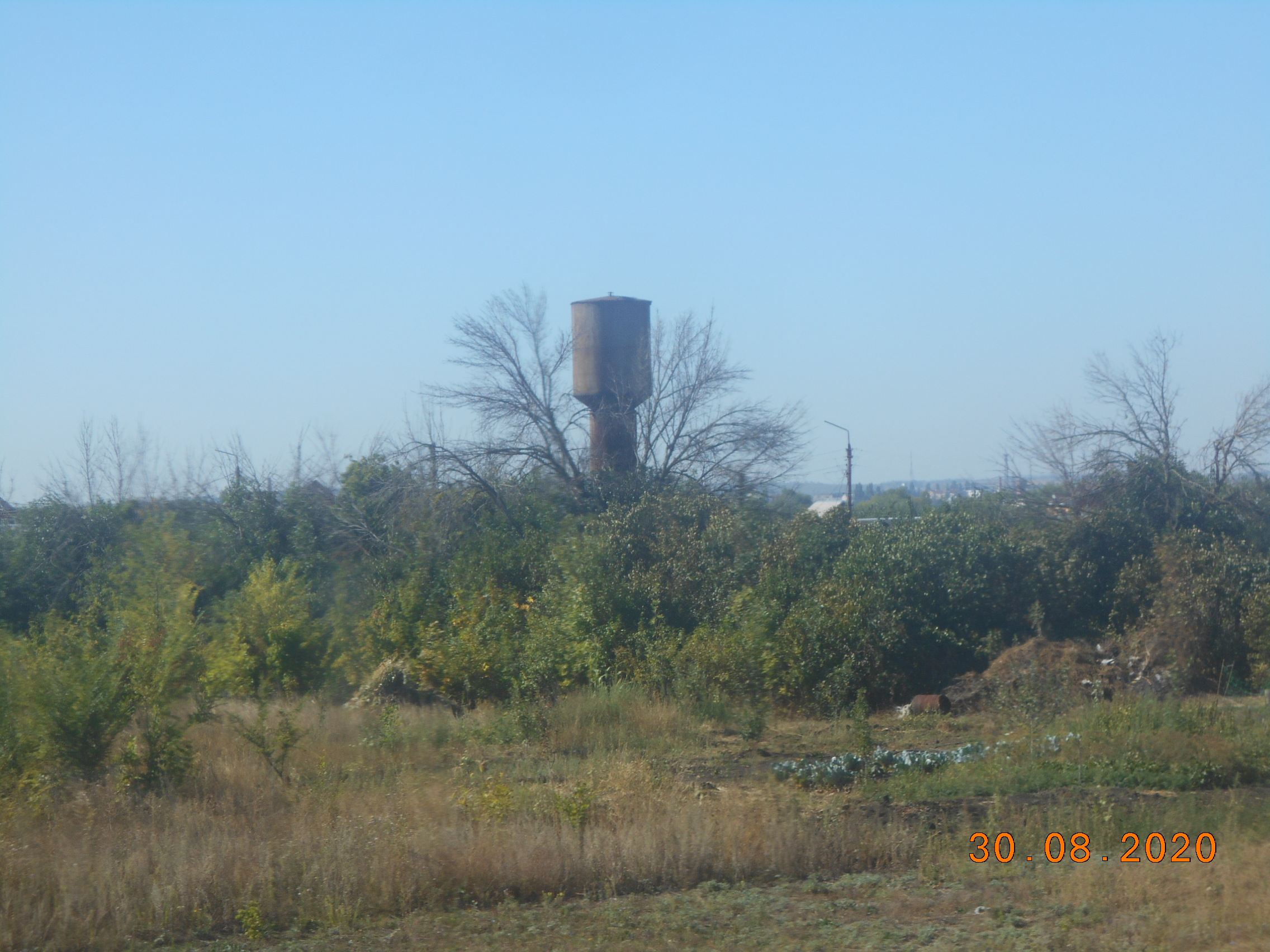 Water tower