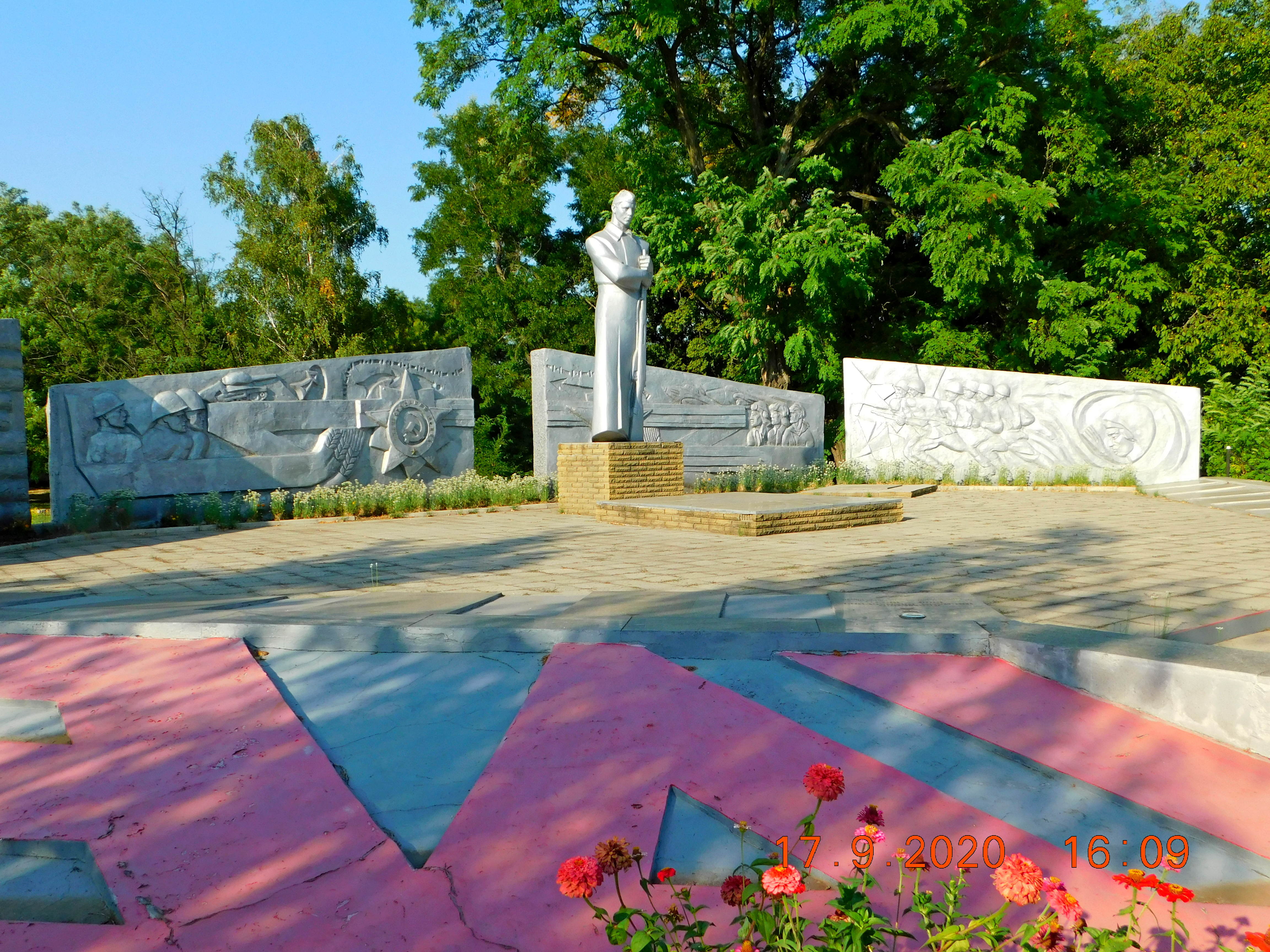 WWII Memorial Complex - Turhenievka