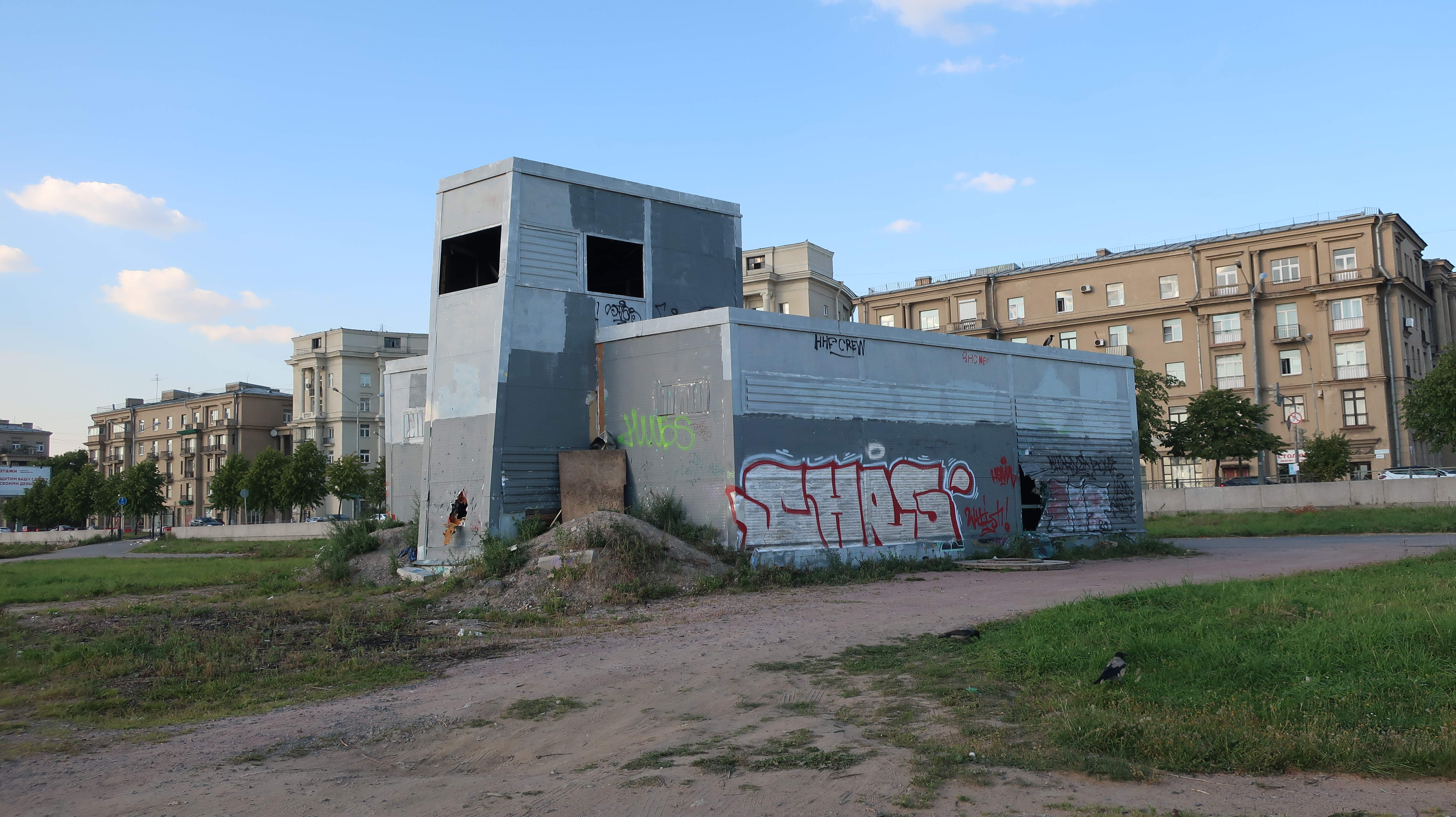 abandoned building - Saint Petersburg