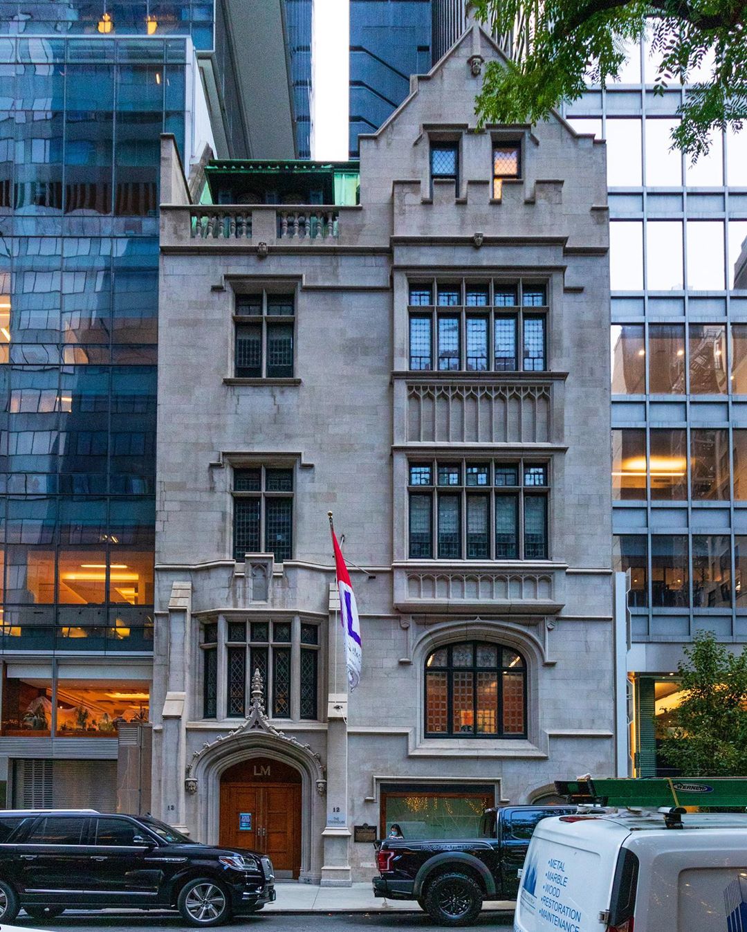 LIM College - New York City, New York