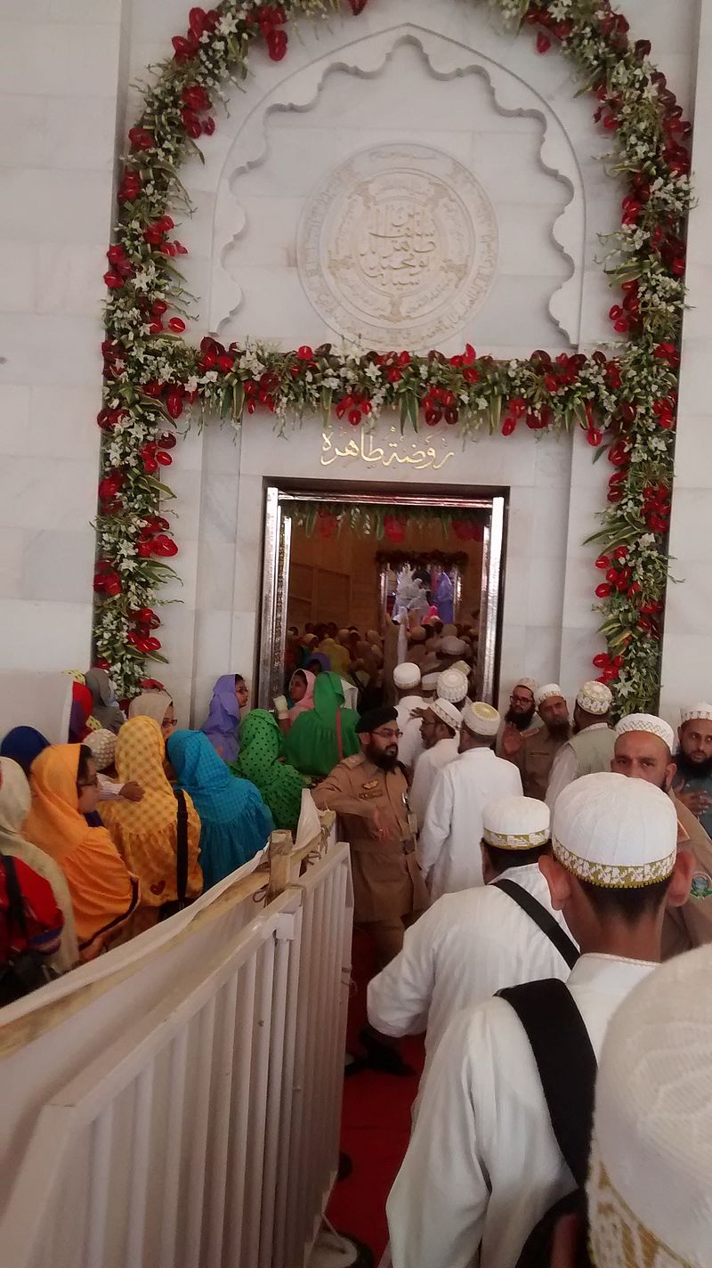 Raudat Tahera - Mumbai