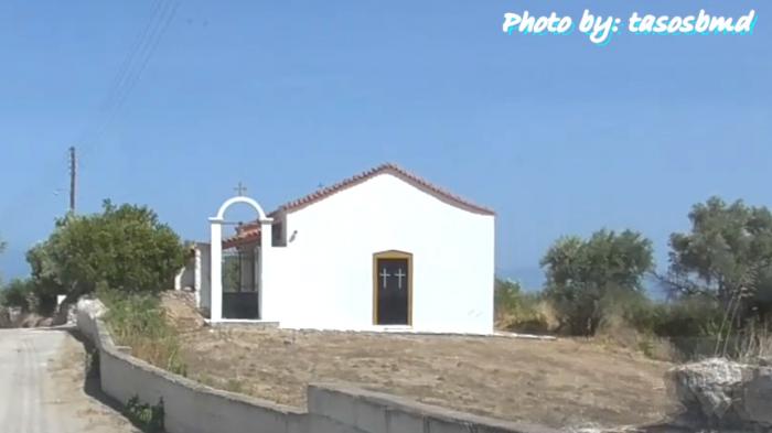 Αγ. Ιωάννης