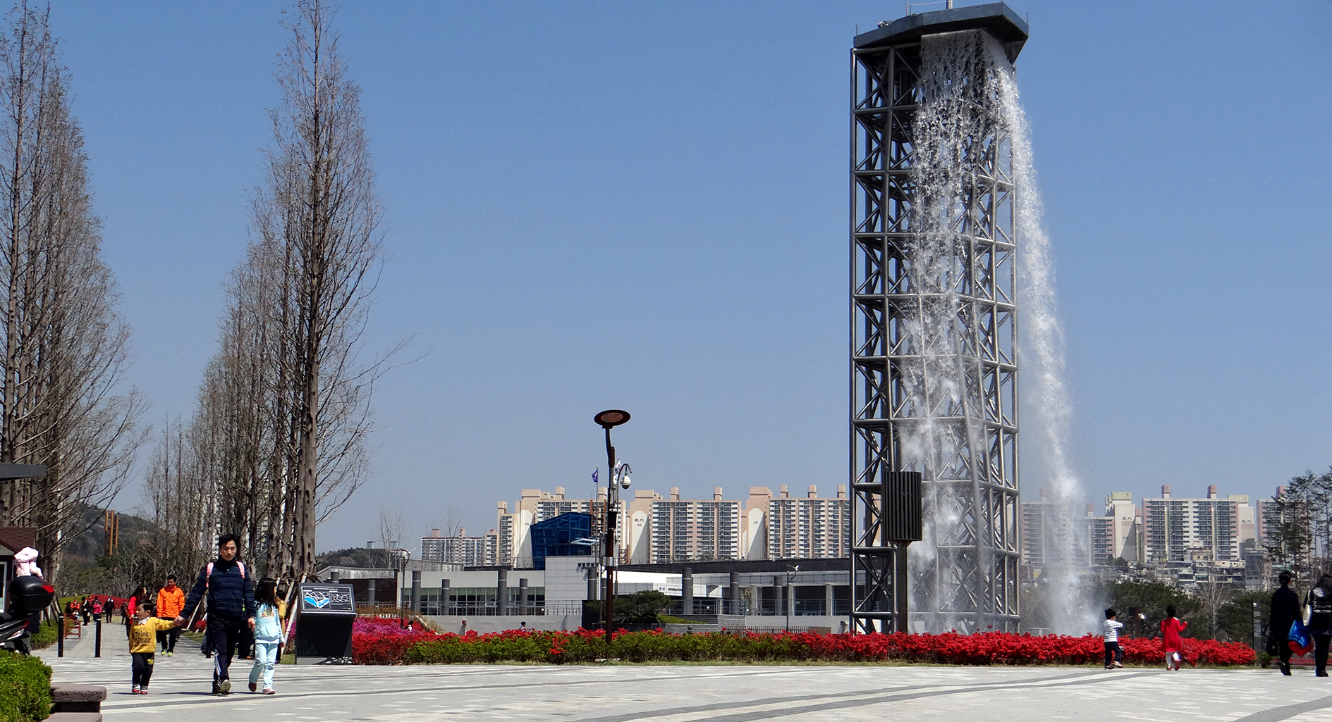 Busan Citizen Park 25-meter-high Waterfall Fountain - Busan