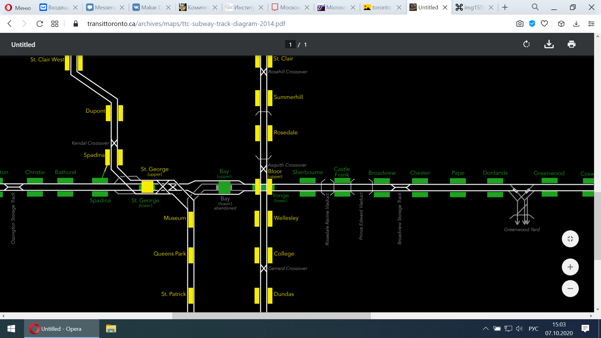 Bay Ghost station (TTC) - Toronto, Ontario