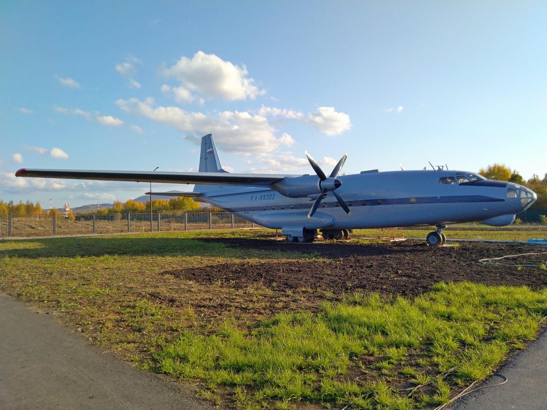 Antonov An-8 - Arsenyev