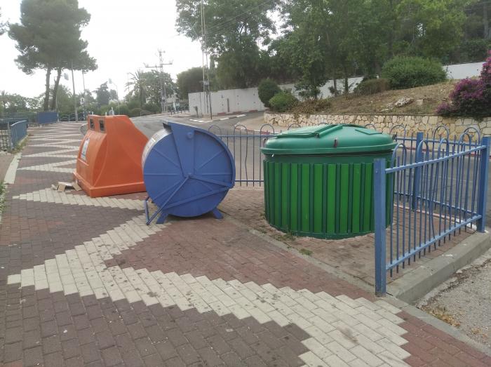 Waste Collection Point - Afula