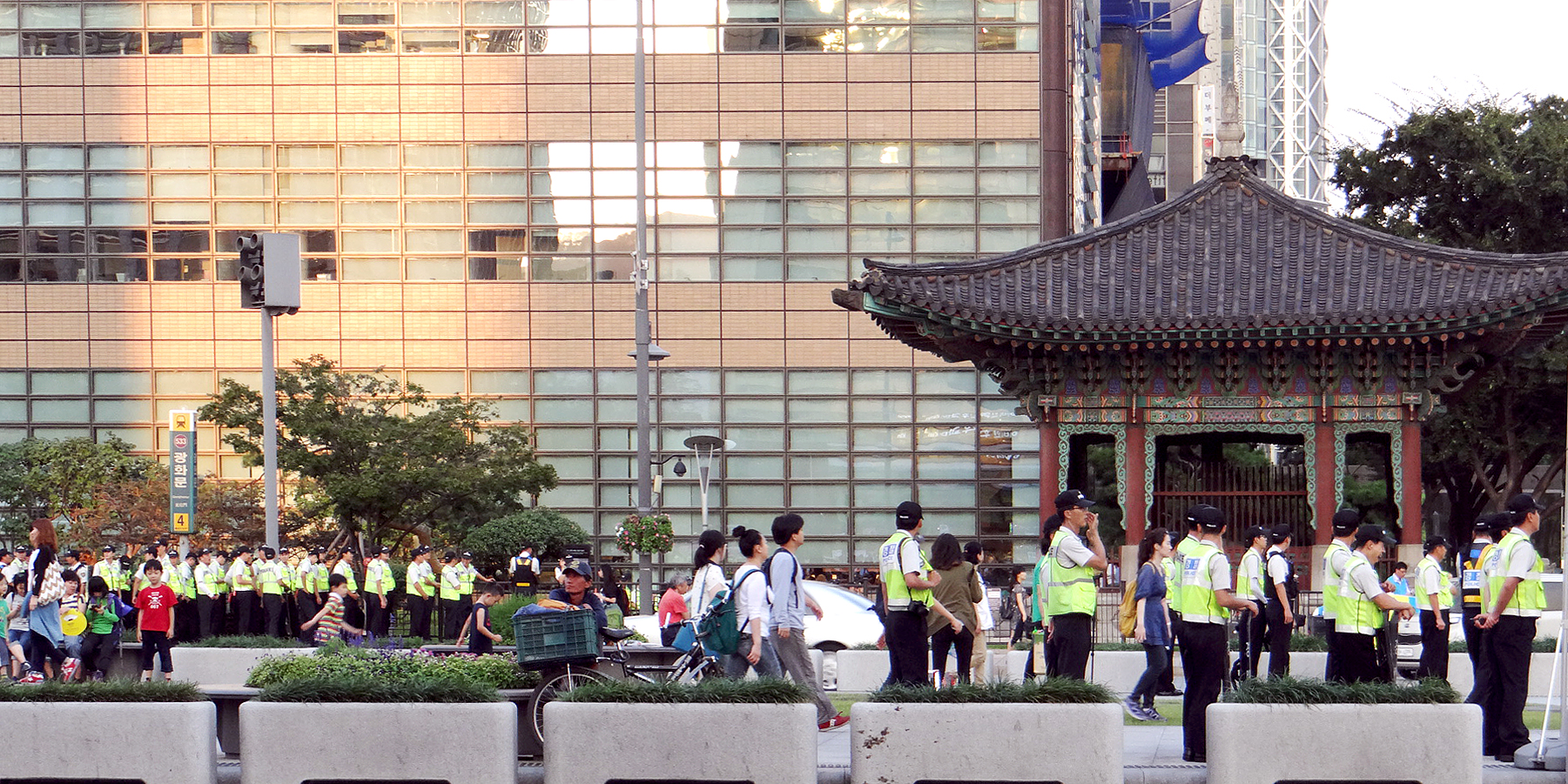 Kyobo Building - Seoul