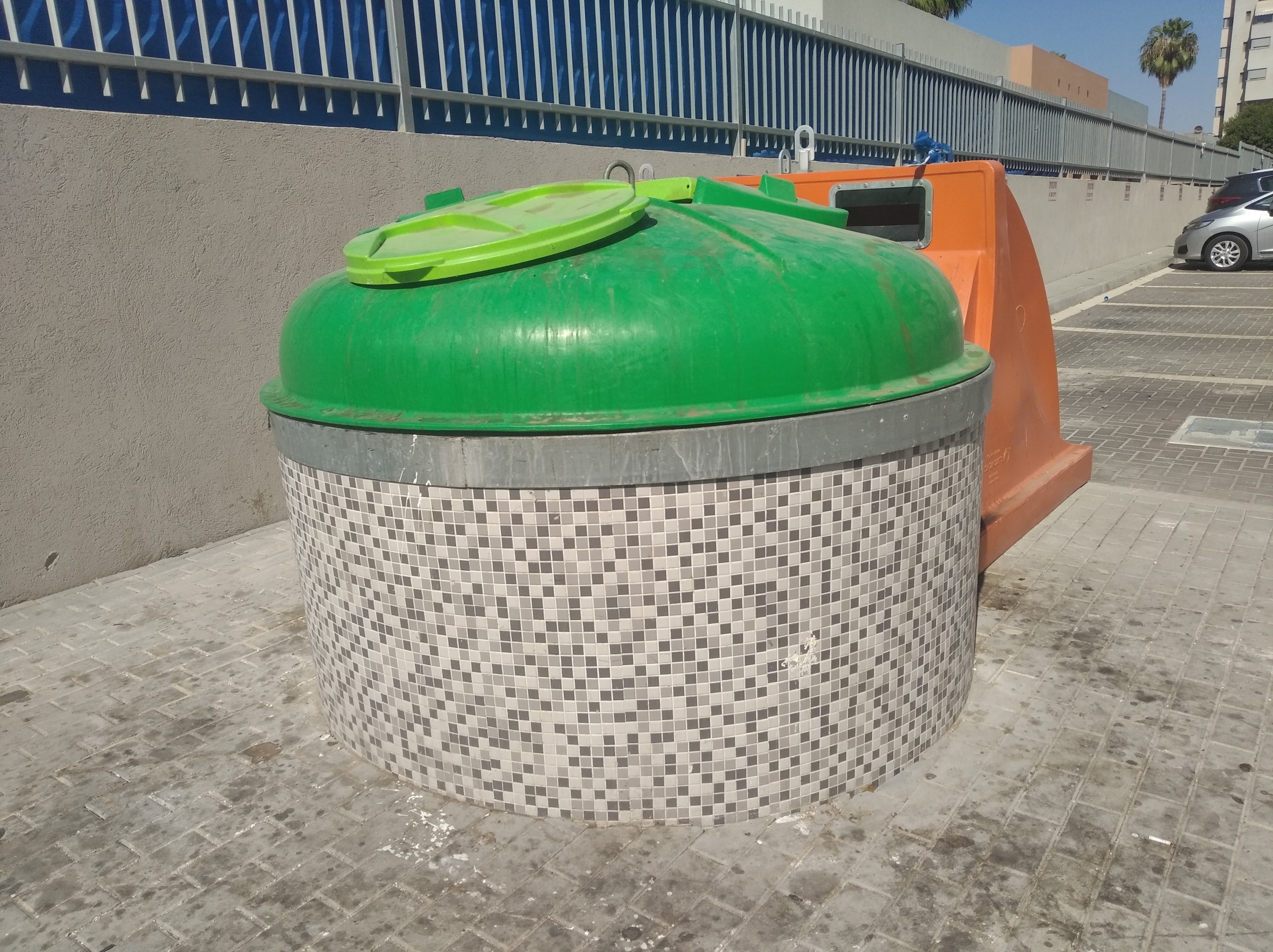 General Waste Can - Afula