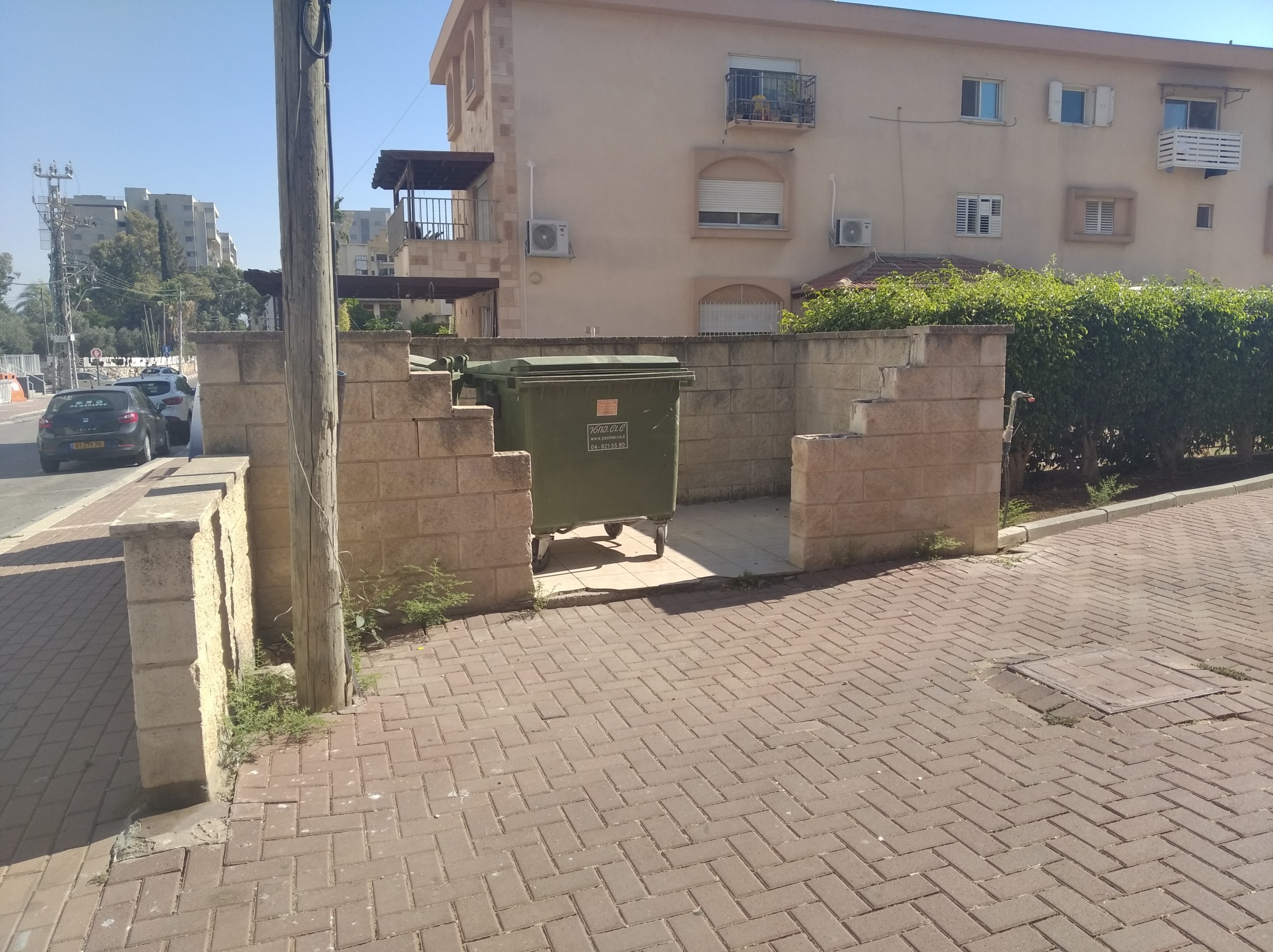 Waste Collection Point - Afula