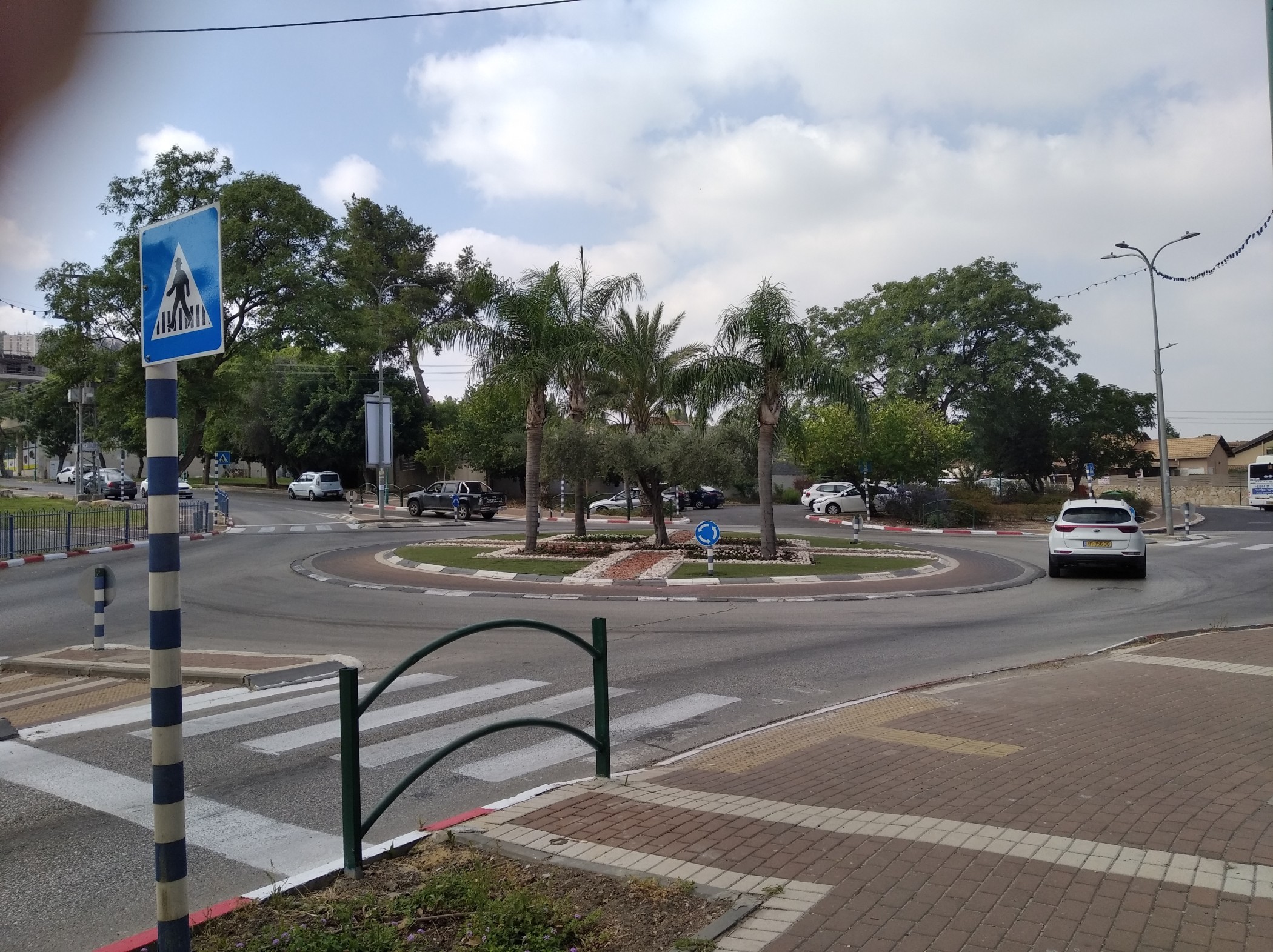 Roundabout - Afula