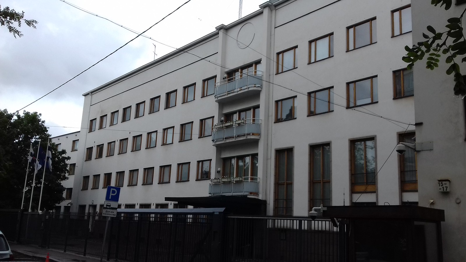 Embassy of Finland - Moscow