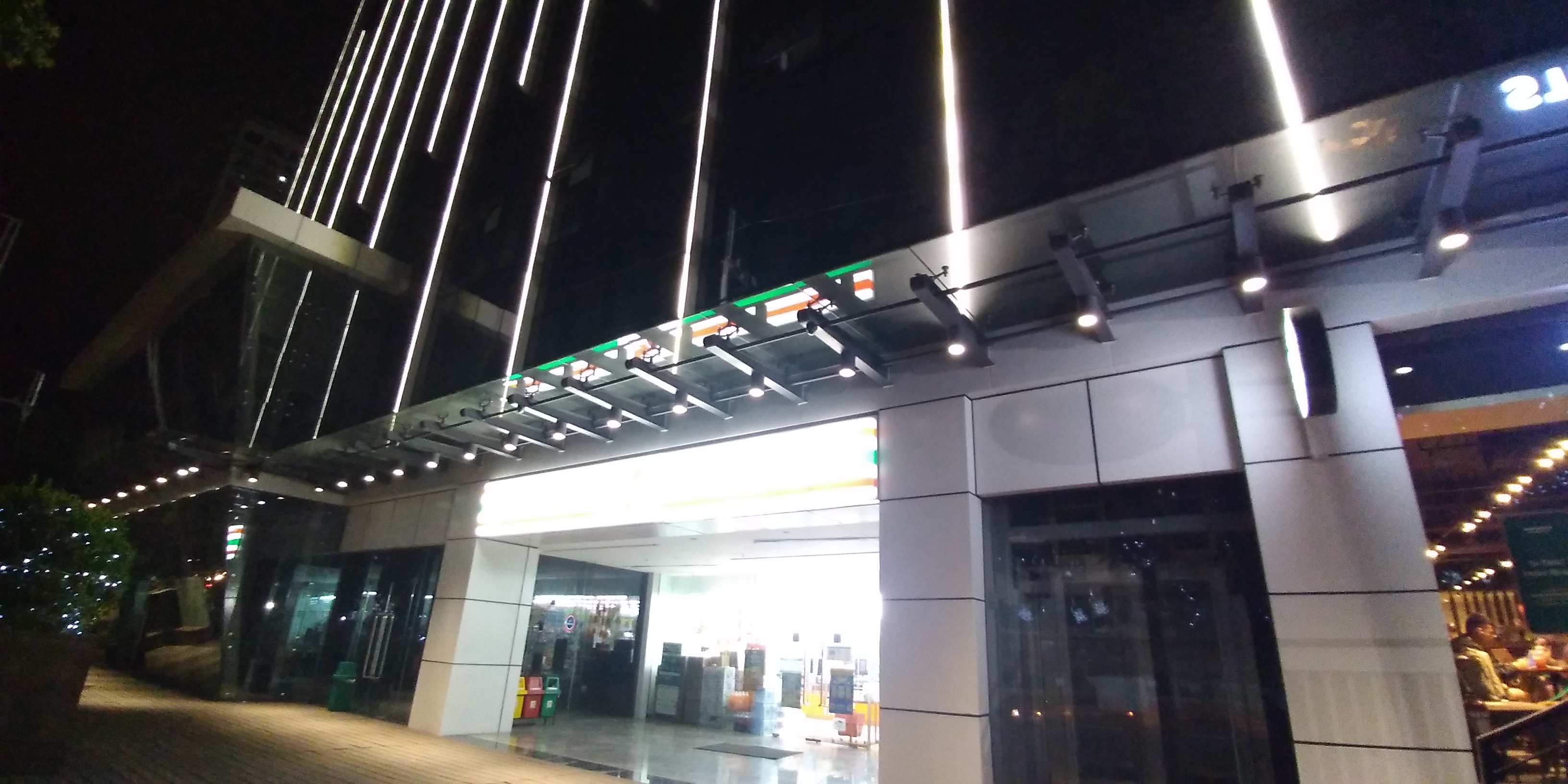 Mega One Building - Quezon City