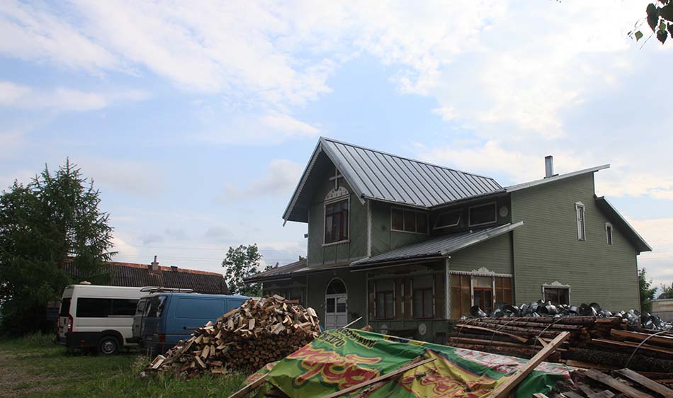 Green house - Kamno