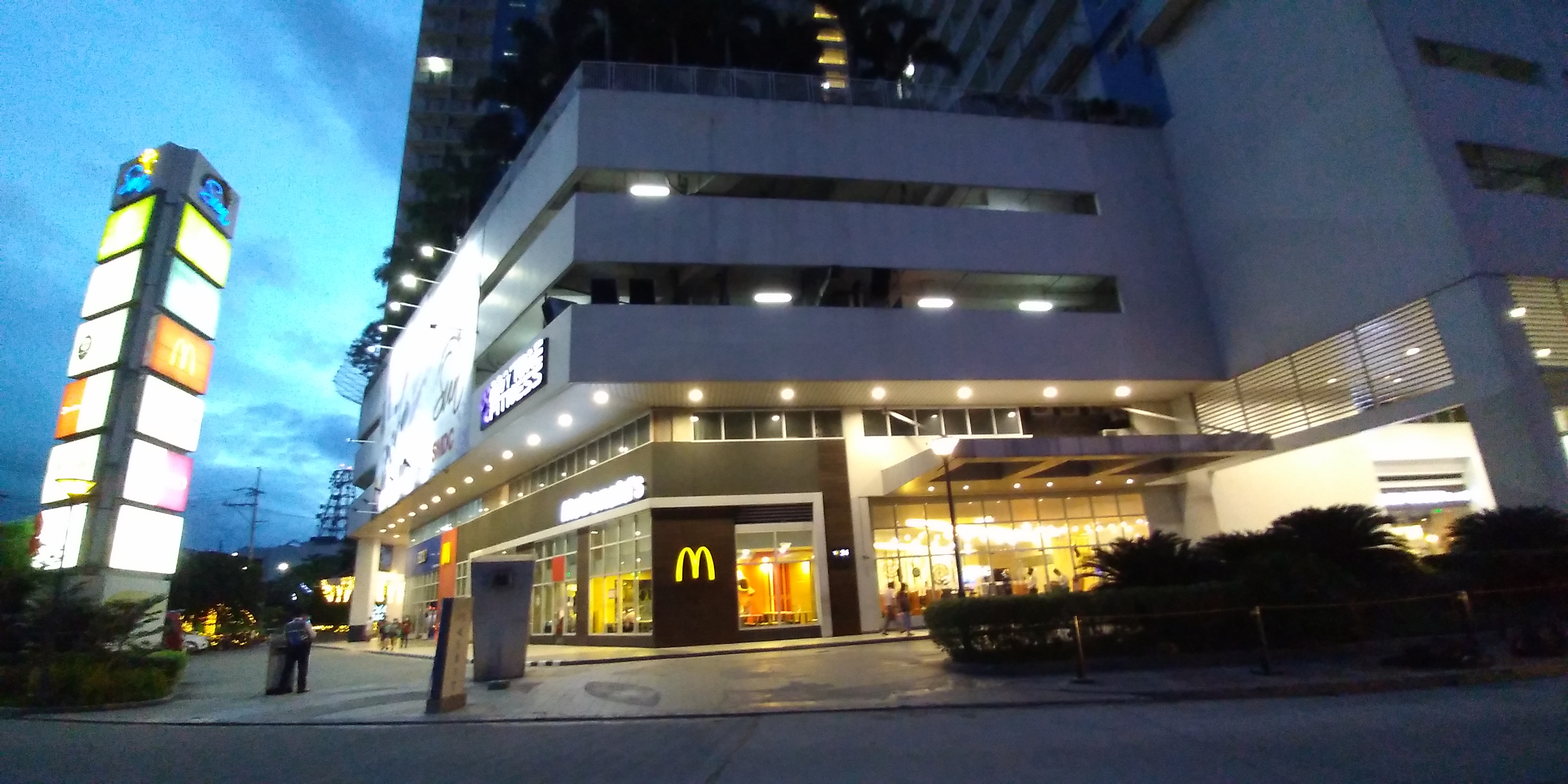 Sun Residences - Quezon City