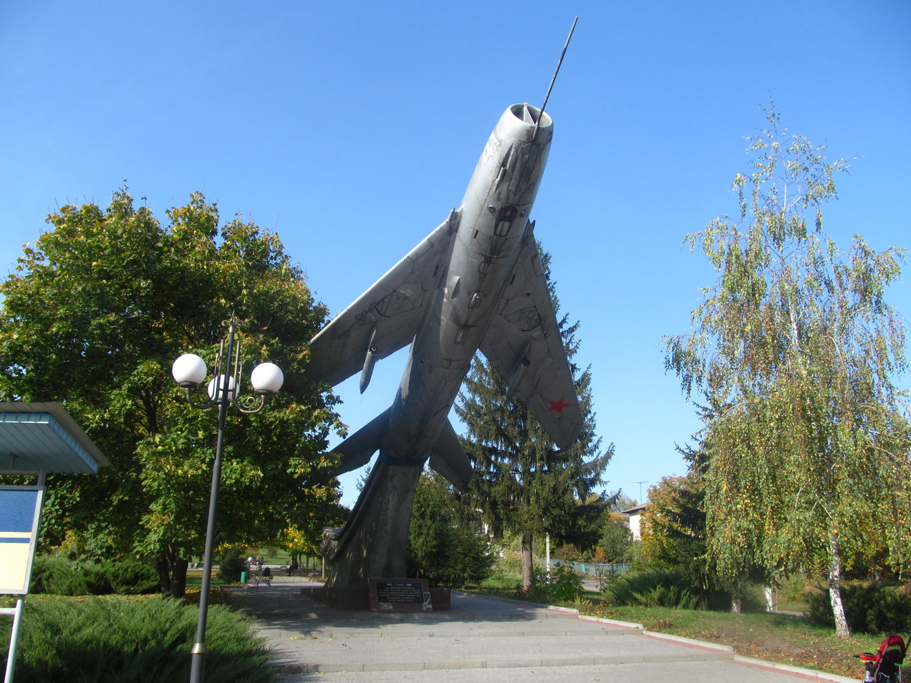 Mikoyan-Gurevich MiG-19PT - Krasnokutsk