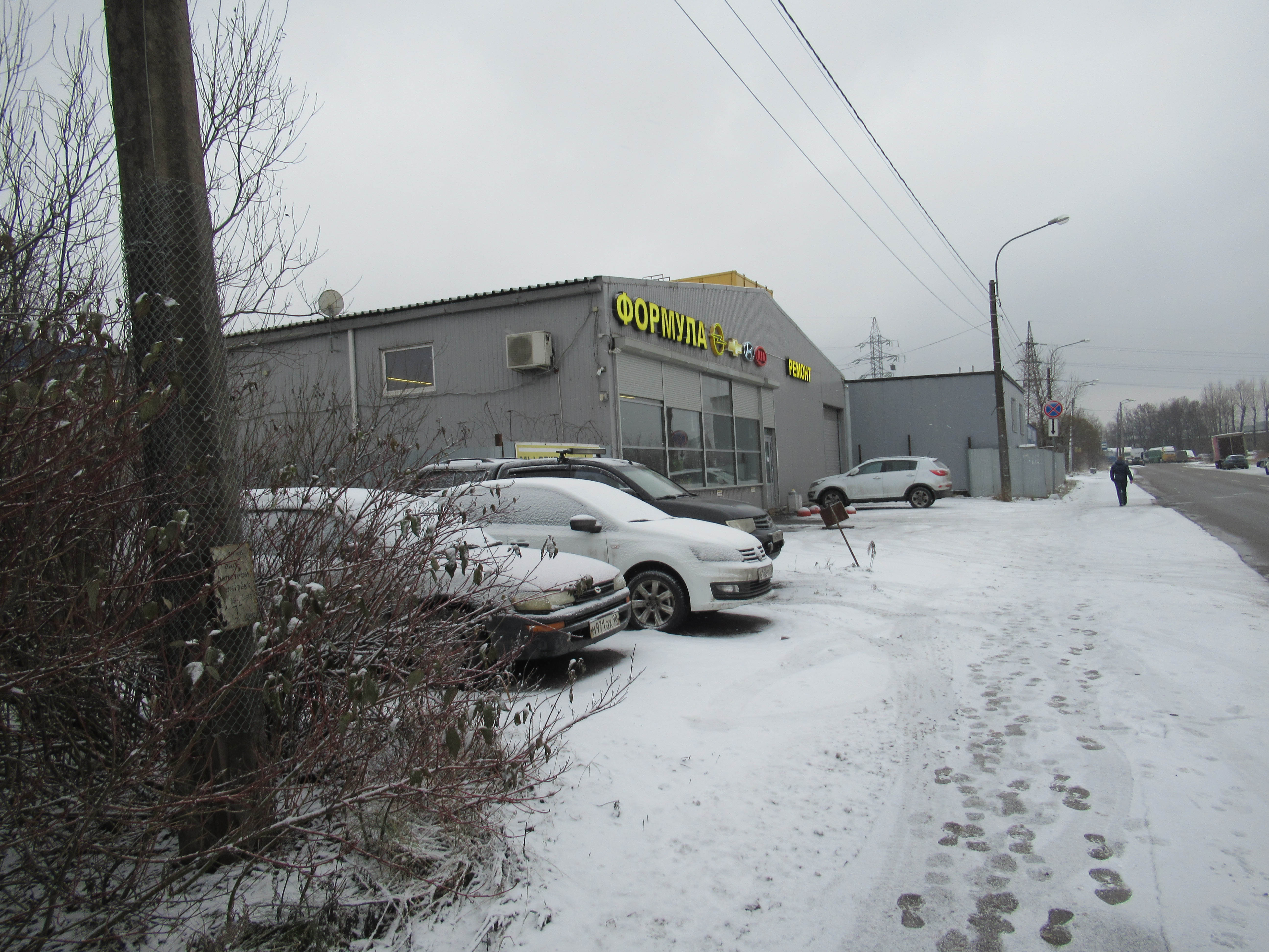 Formula Opel - Санкт-Петербург