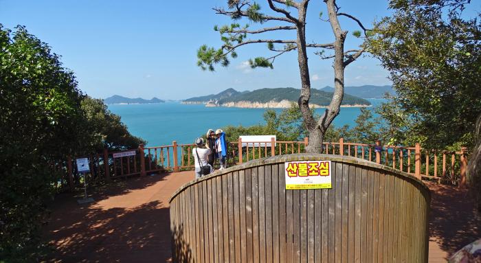 Jangsado Victory Observation Deck