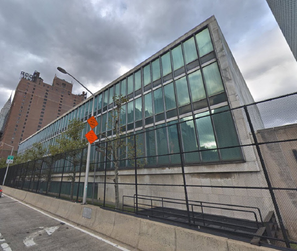 Dag Hammarskjöld Library - New York City, New York